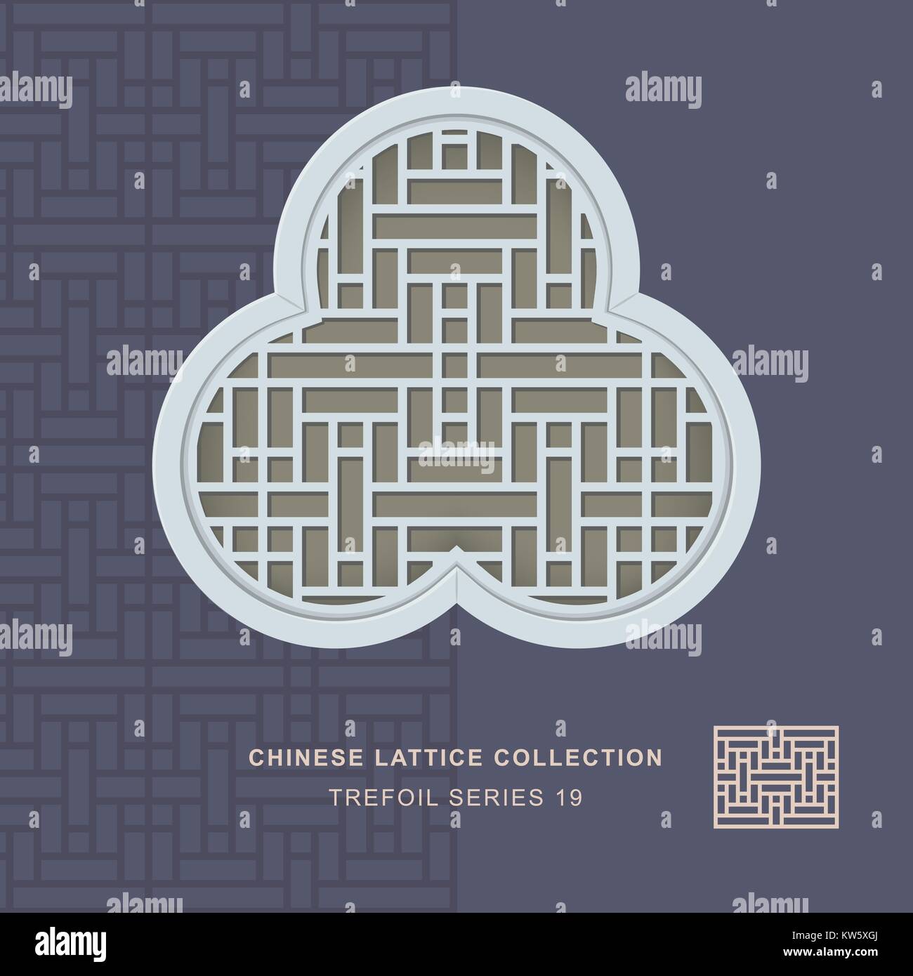 Rectangle Chinese Window Pattern Vector High Resolution Stock ...