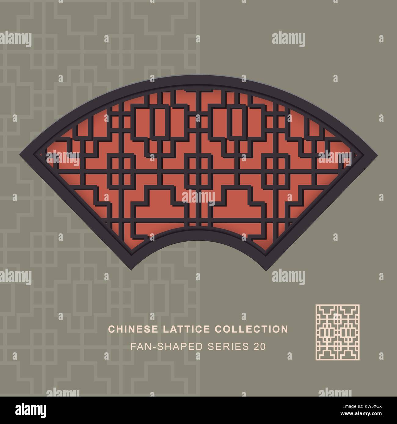 Chinese window tracery fan shaped frame of cross square Stock Vector ...