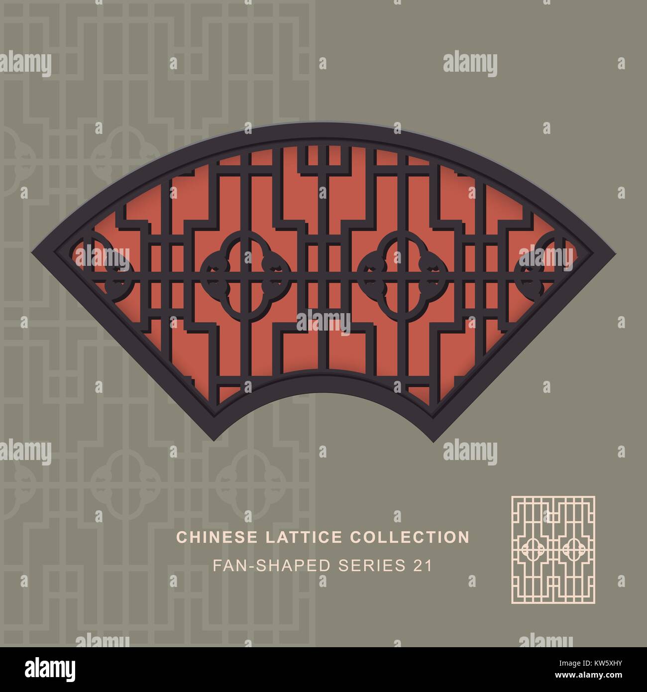 Chinese window tracery fan shaped frame of round pattern Stock Vector ...