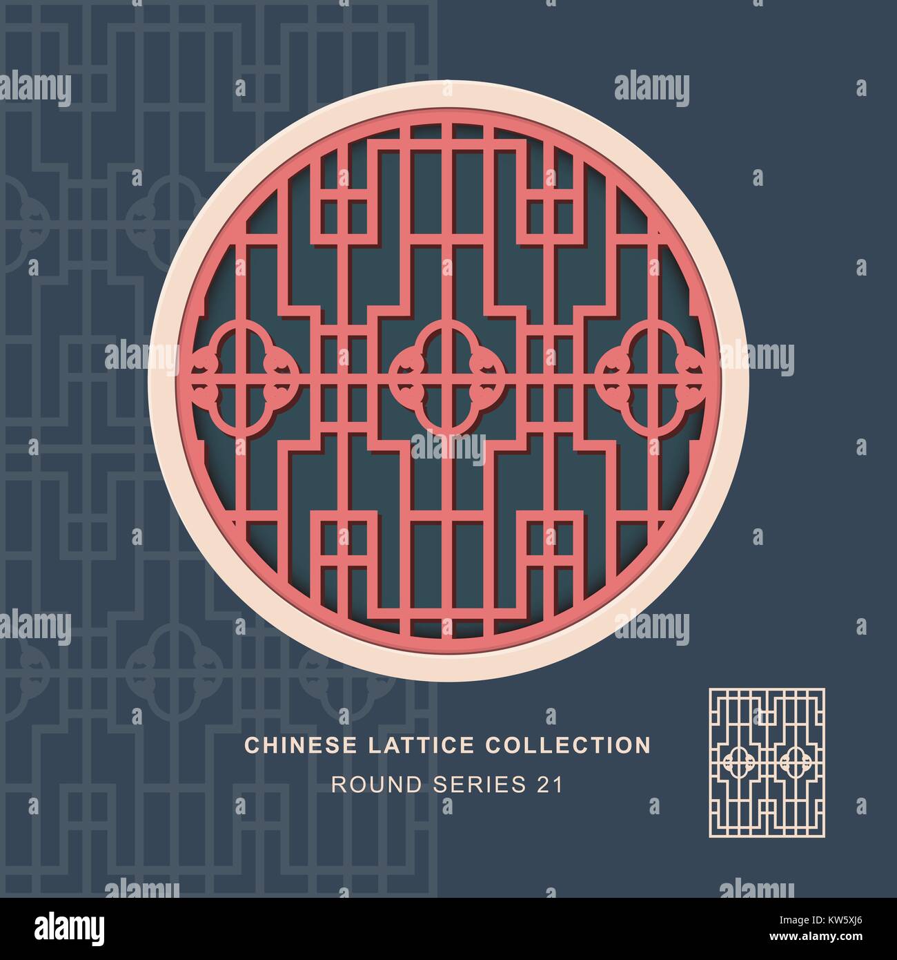 Rectangle Chinese Window Pattern Vector High Resolution Stock ...