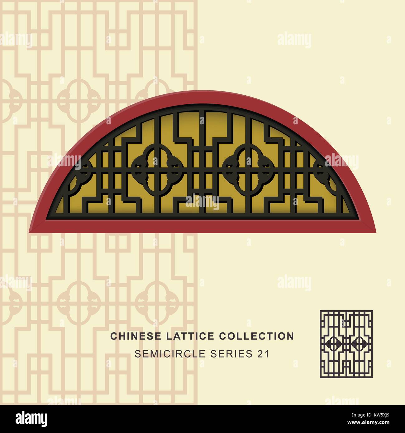 Rectangle Chinese Window Pattern Vector High Resolution Stock ...