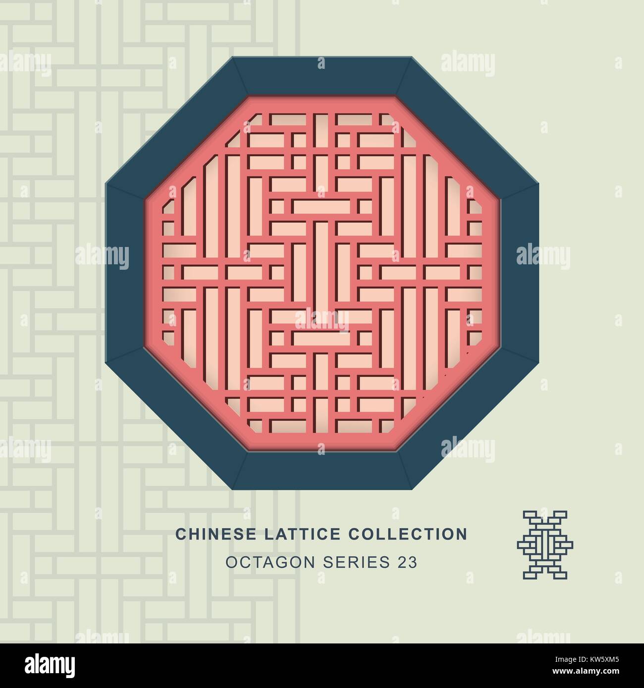 Chinese window tracery octagon frame of rectangle flower Stock Vector ...
