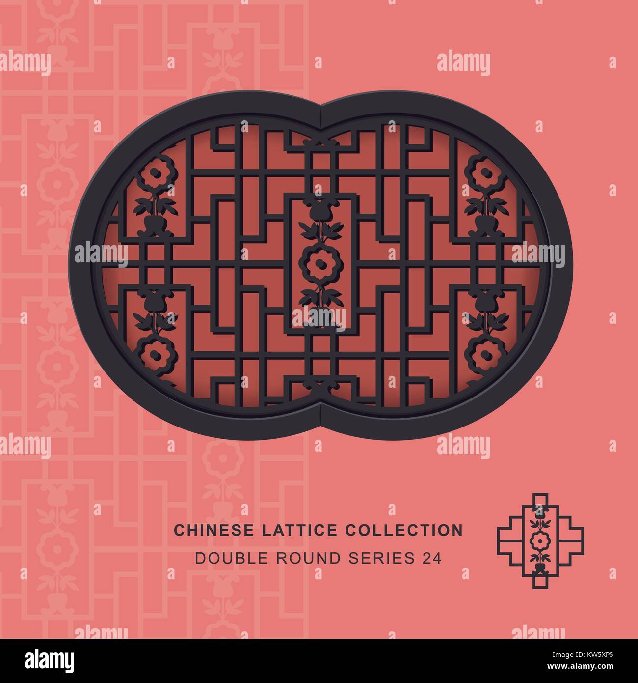 Chinese window tracery double round frame of flower pattern Stock ...