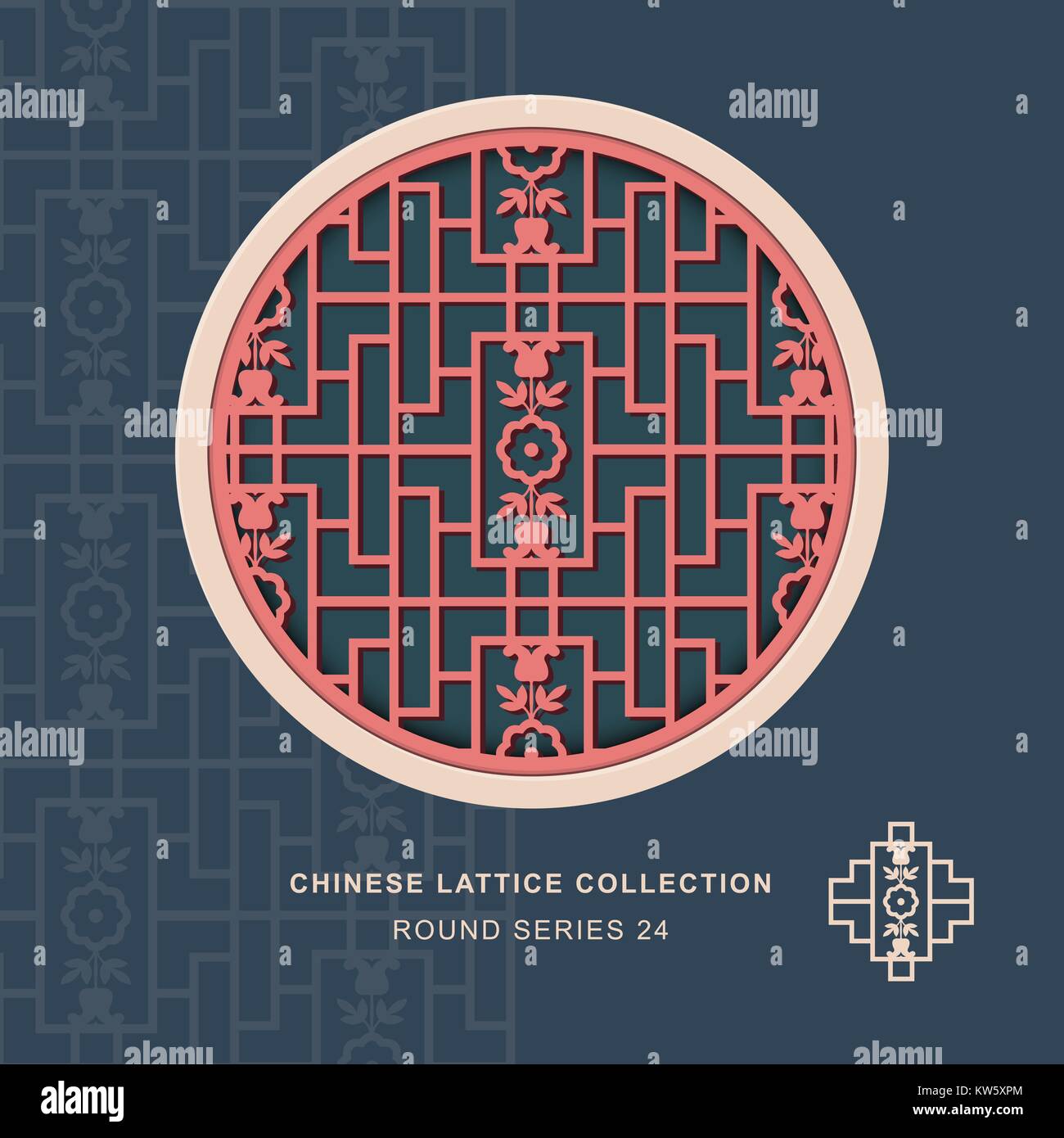 Chinese window tracery round frame of flower pattern Stock Vector Image ...