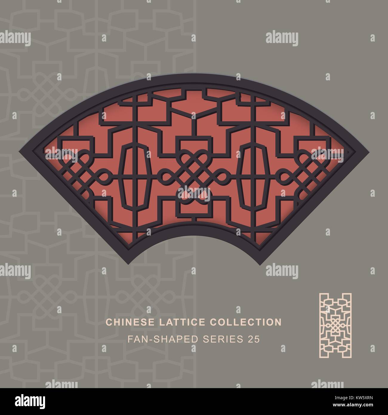 Chinese window tracery fan shaped frame of knot line Stock Vector Image ...