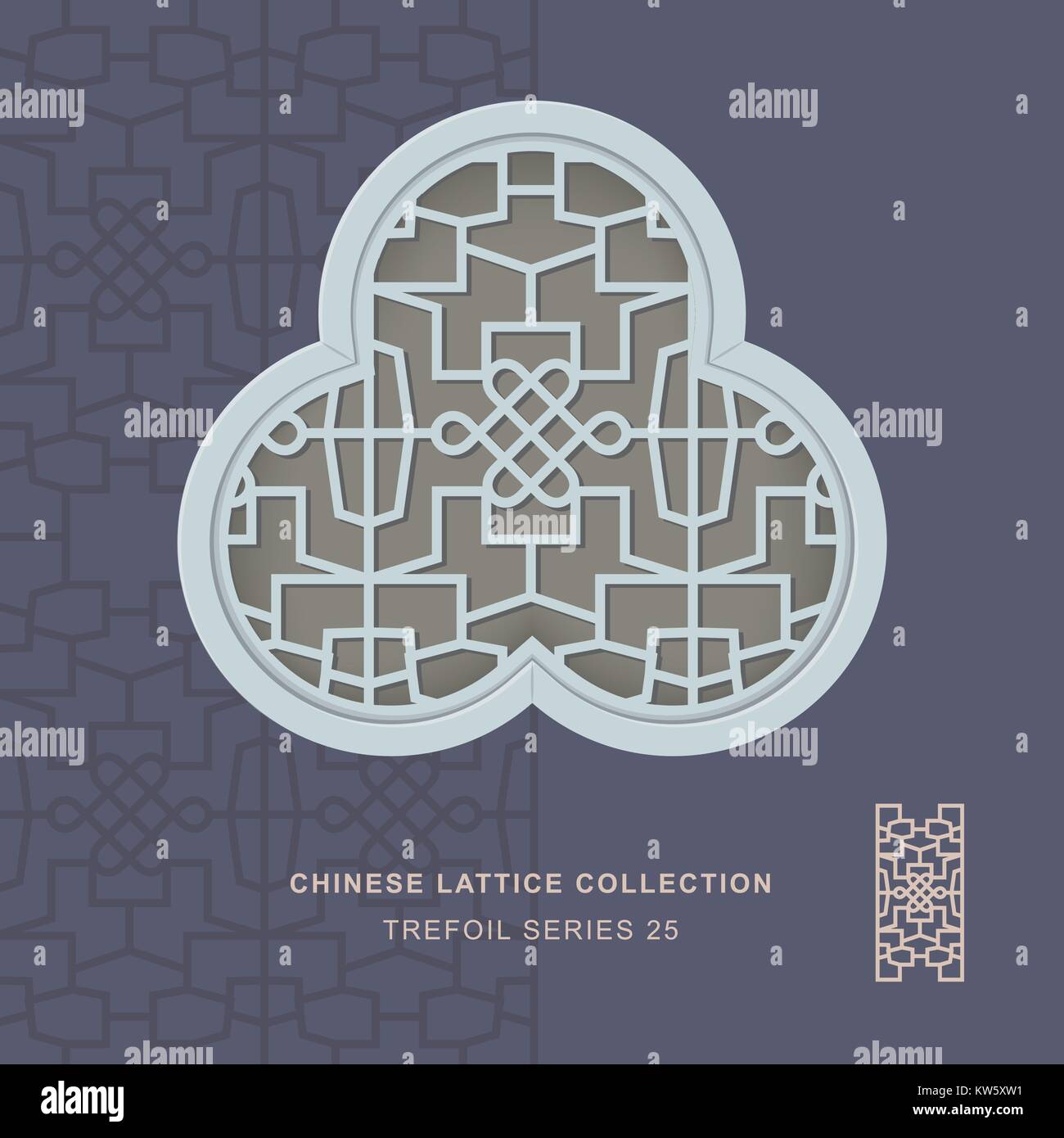 Trefoil knot hi-res stock photography and images - Alamy