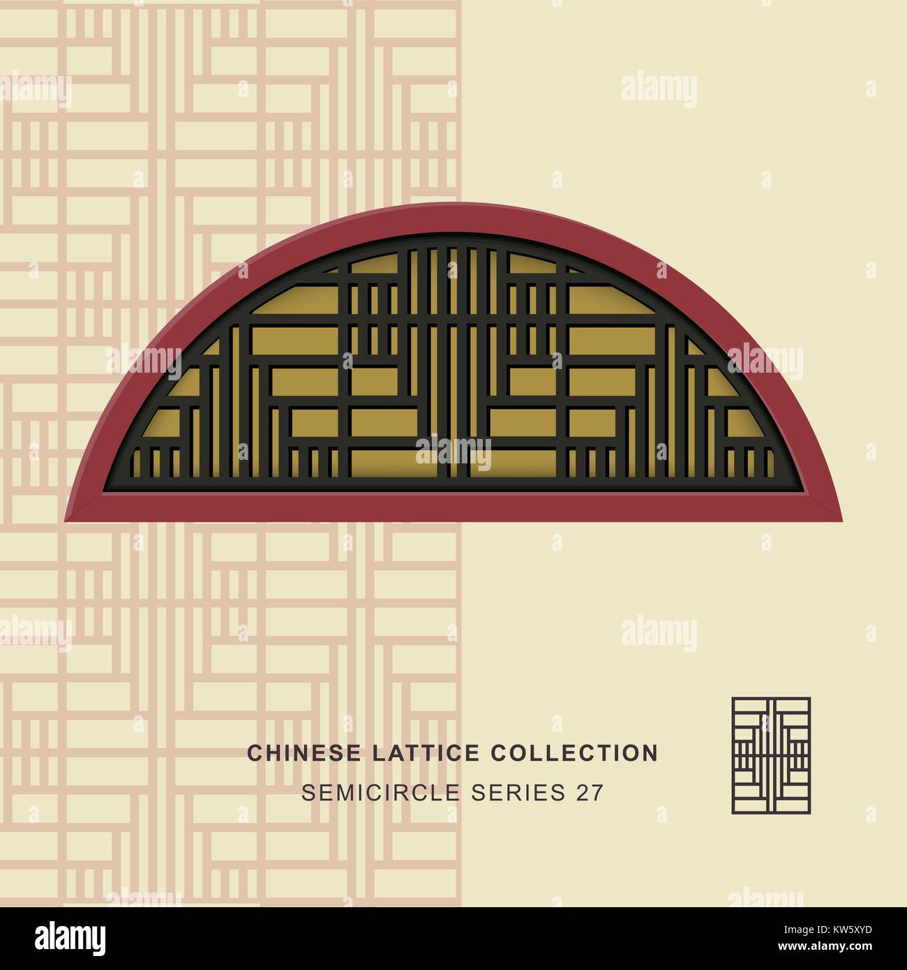 Chinese window tracery semicircle frame of spiral grid Stock Vector ...