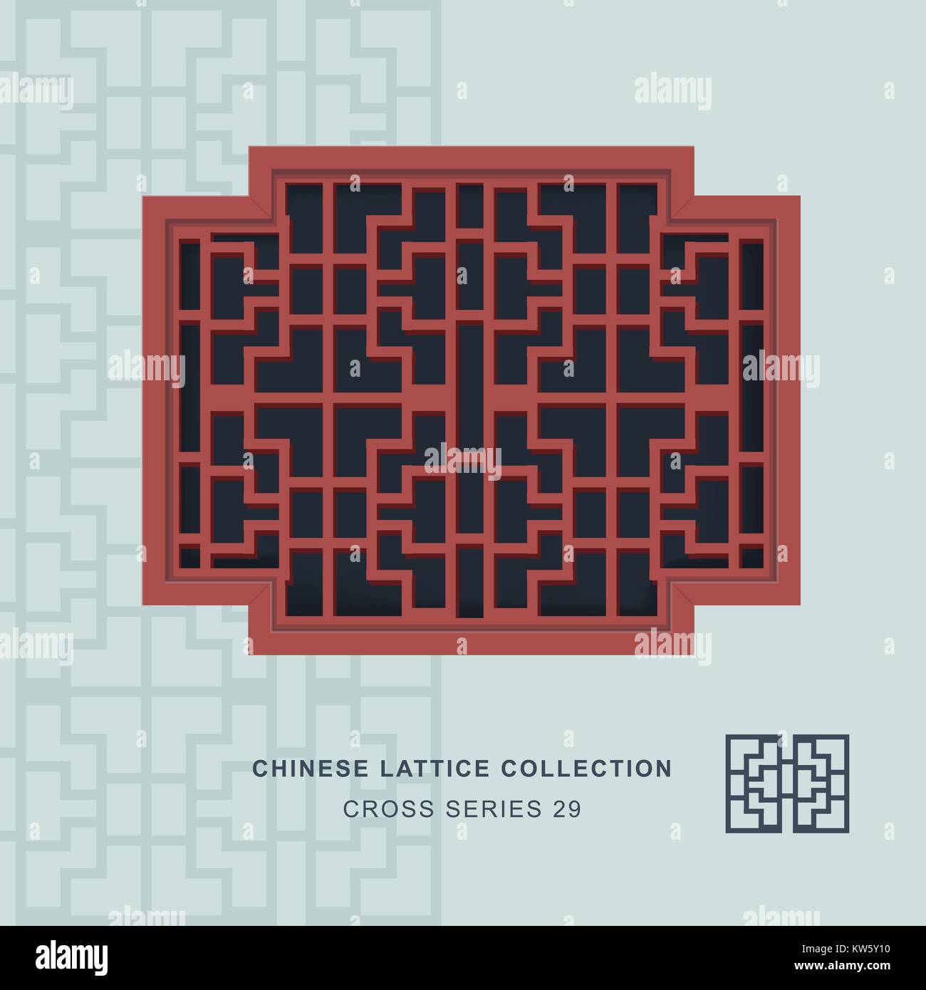 Chinese window tracery cross frame of cross square Stock Vector Image ...