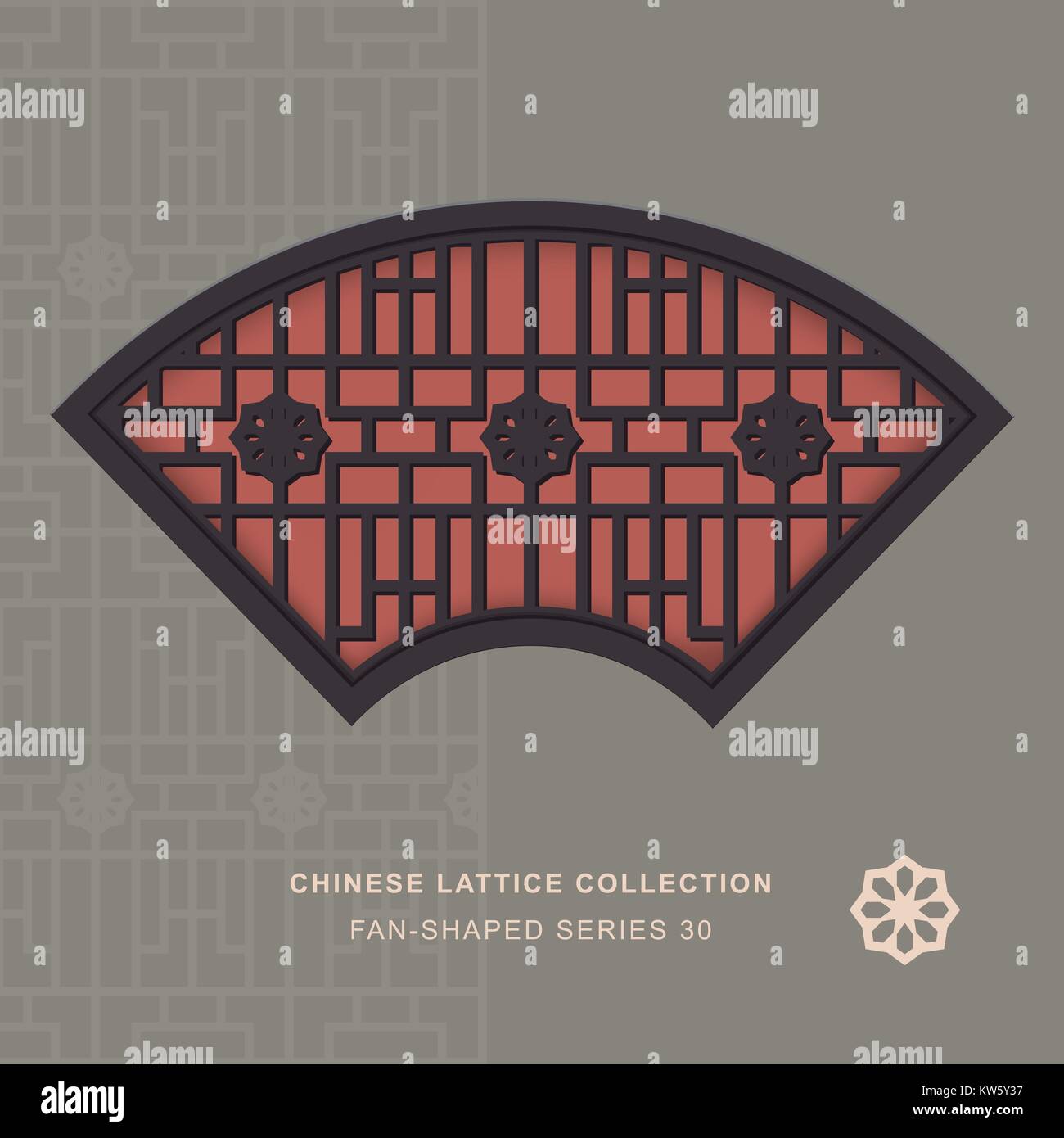 Chinese window tracery fan shaped frame of star flower Stock Vector ...