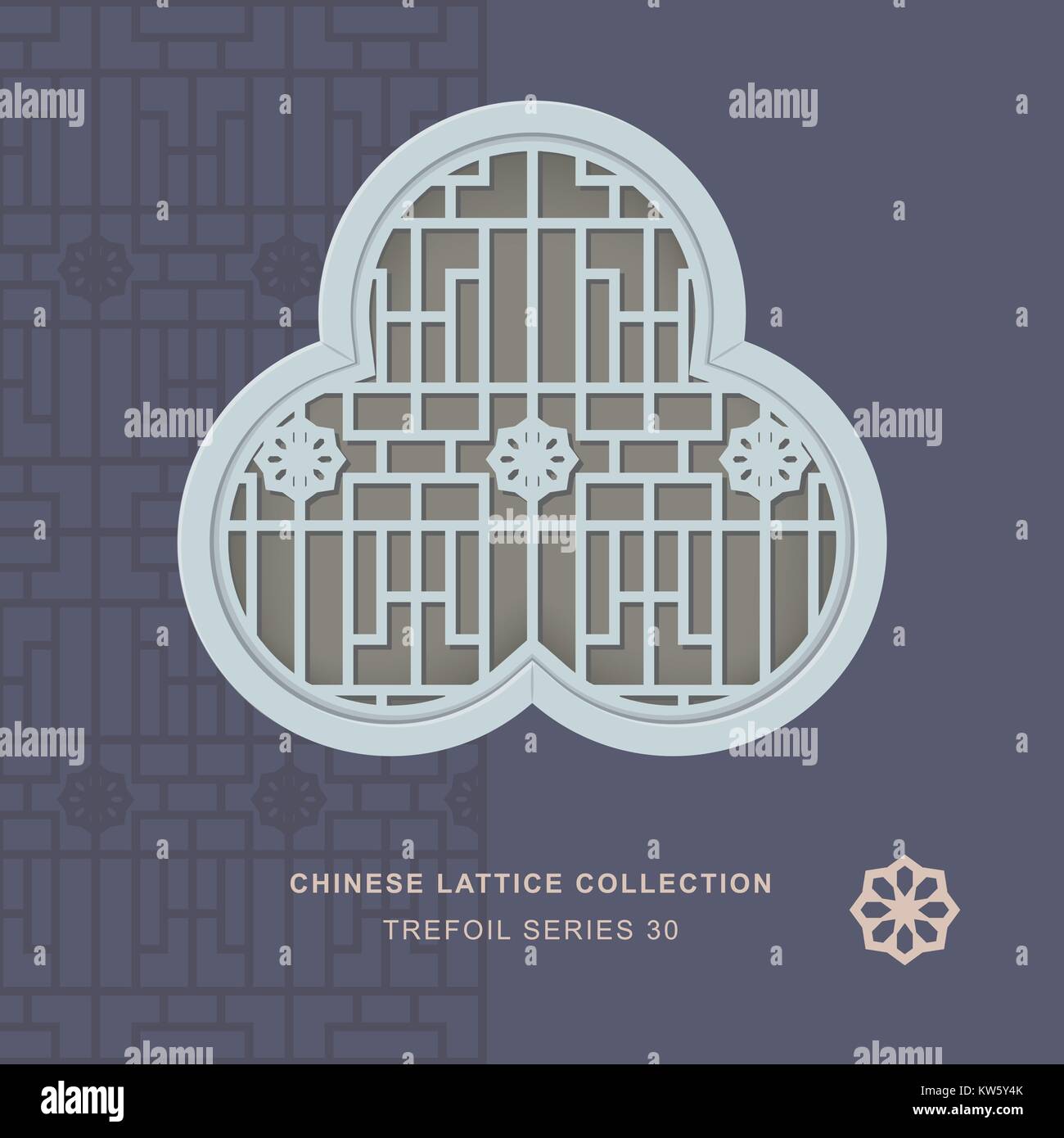 Chinese window tracery trefoil frame of star flower Stock Vector Image ...