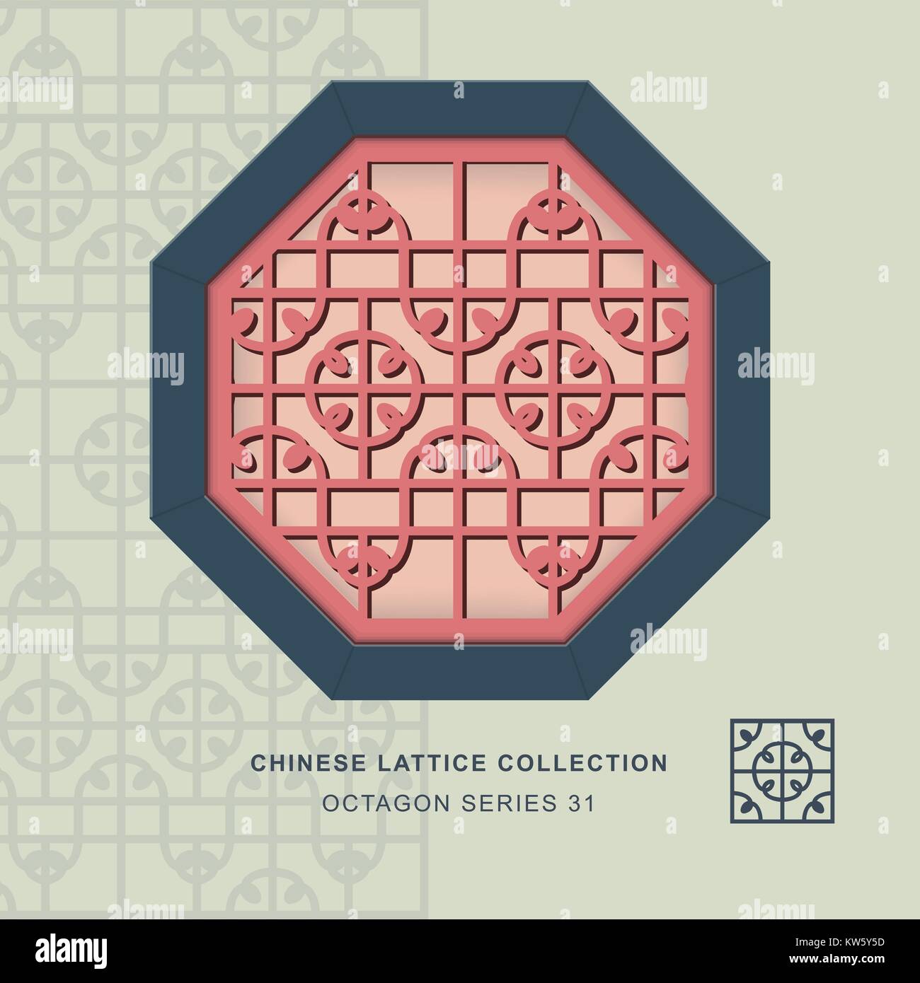 Chinese window tracery octagon frame of round square Stock Vector Image ...
