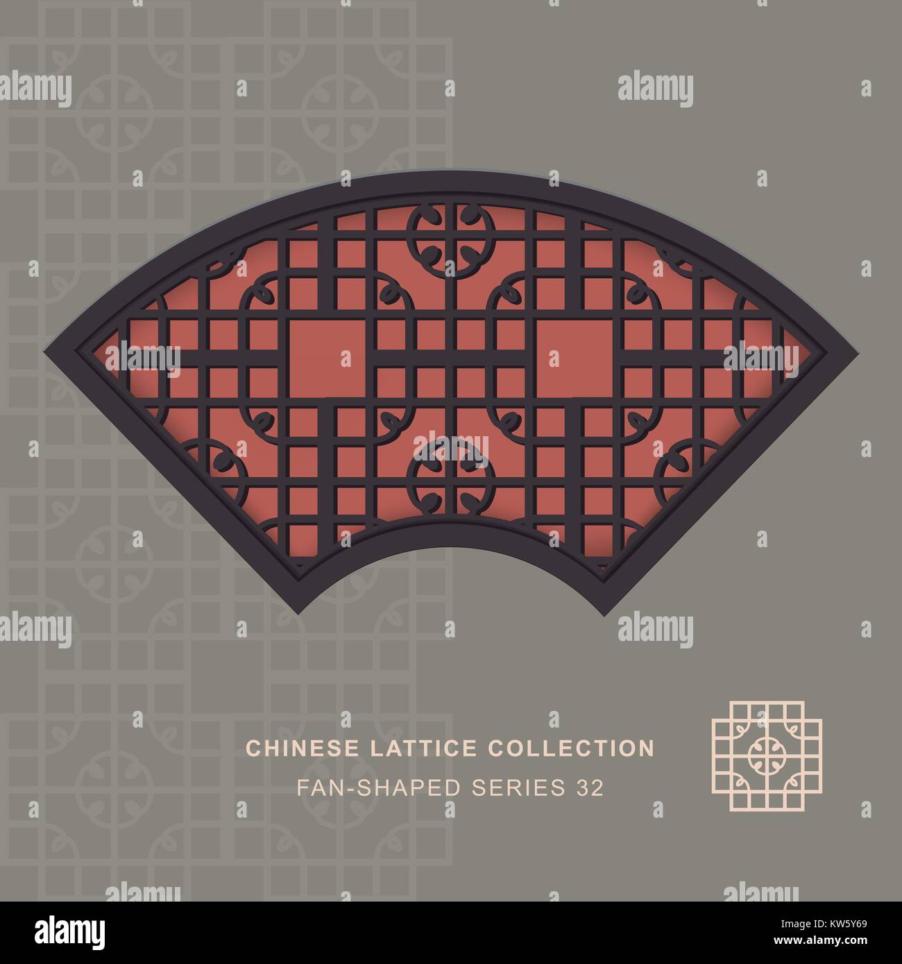 Chinese window tracery fan shaped frame of round corner Stock Vector ...