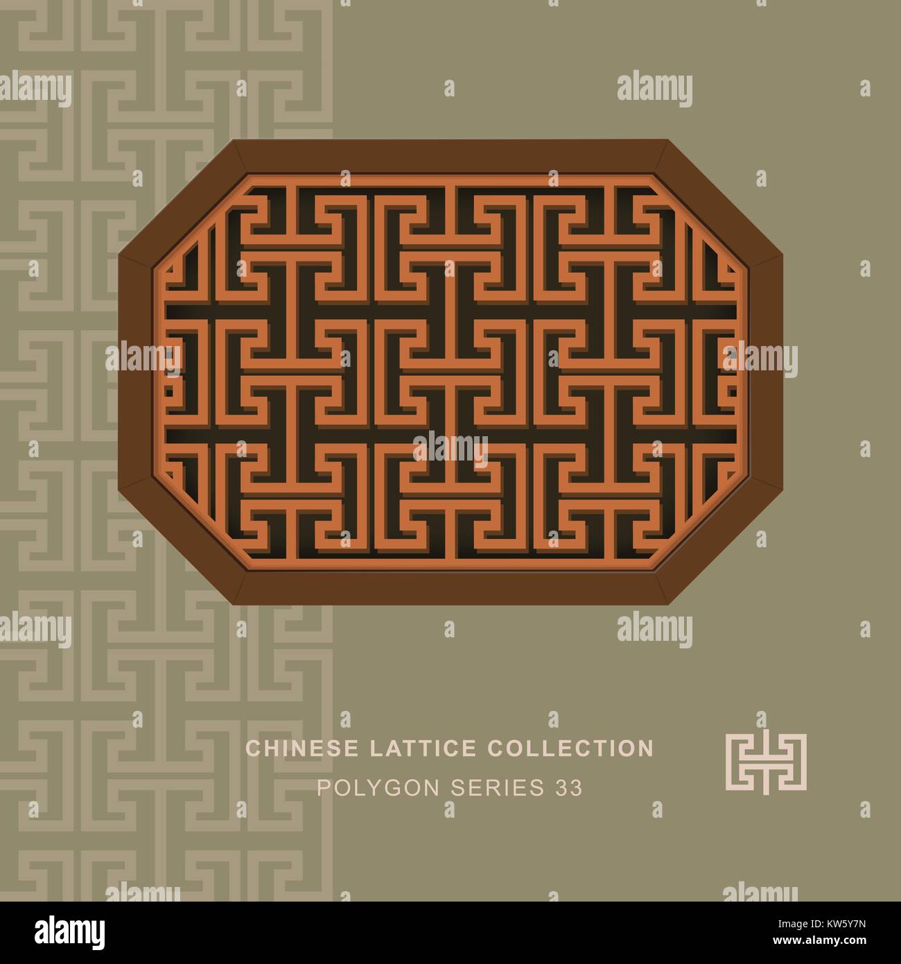 Chinese window tracery polygon frame of spiral geometry Stock Vector ...