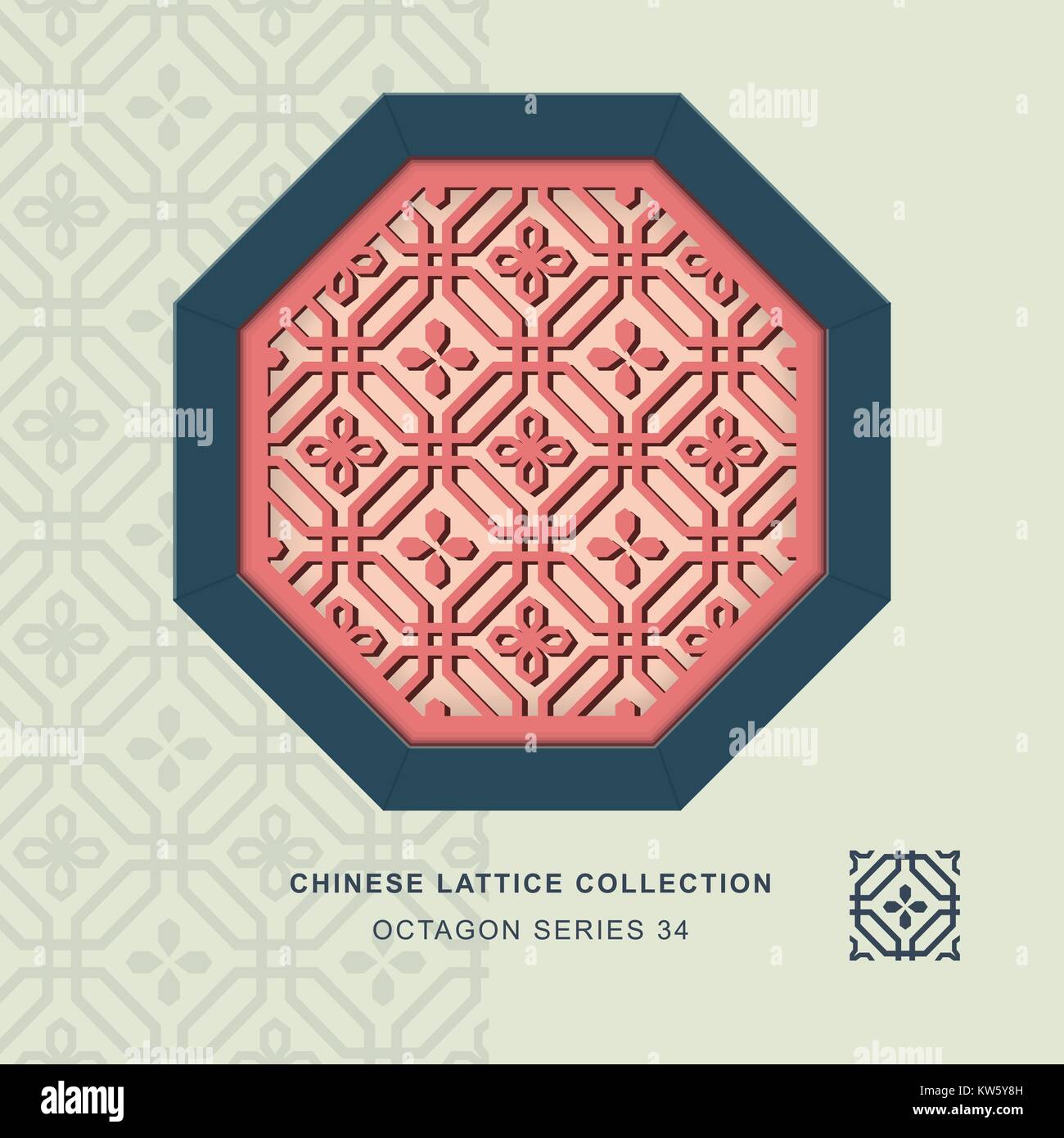Chinese window tracery octagon frame of octagon flower Stock Vector ...