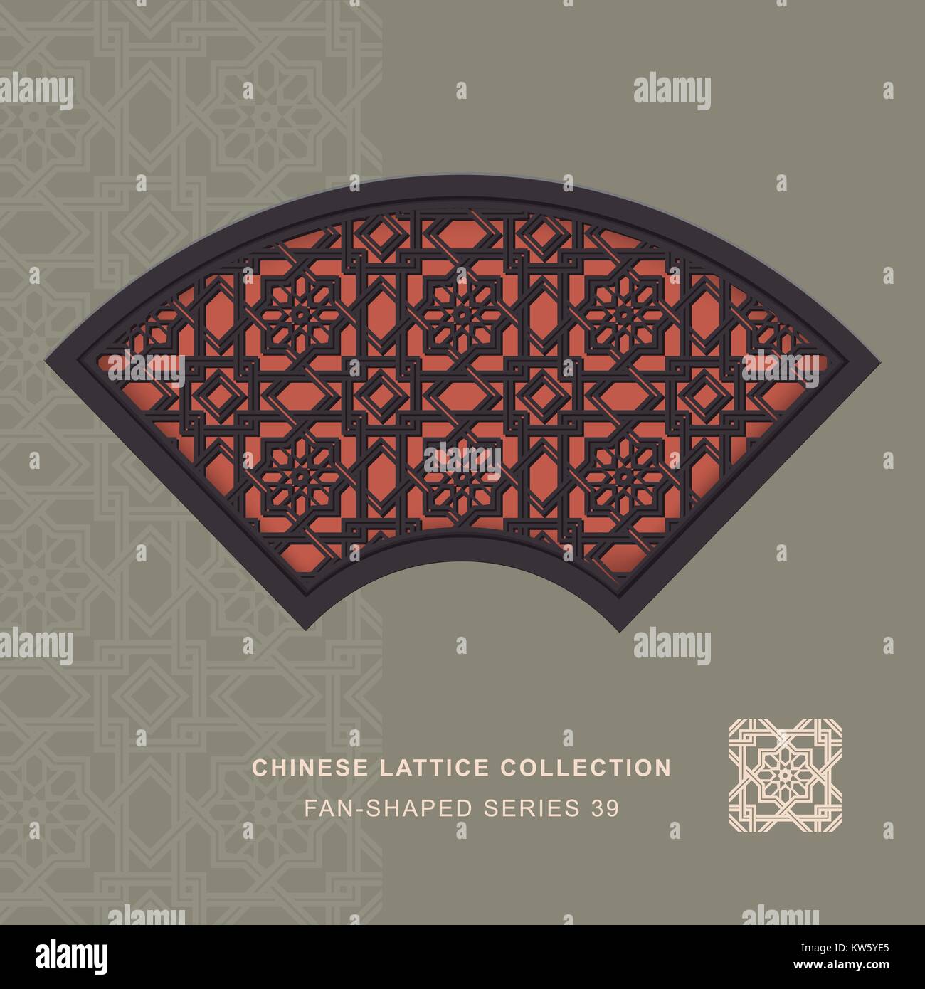 Chinese window tracery fan shaped frame of double line Stock Vector ...