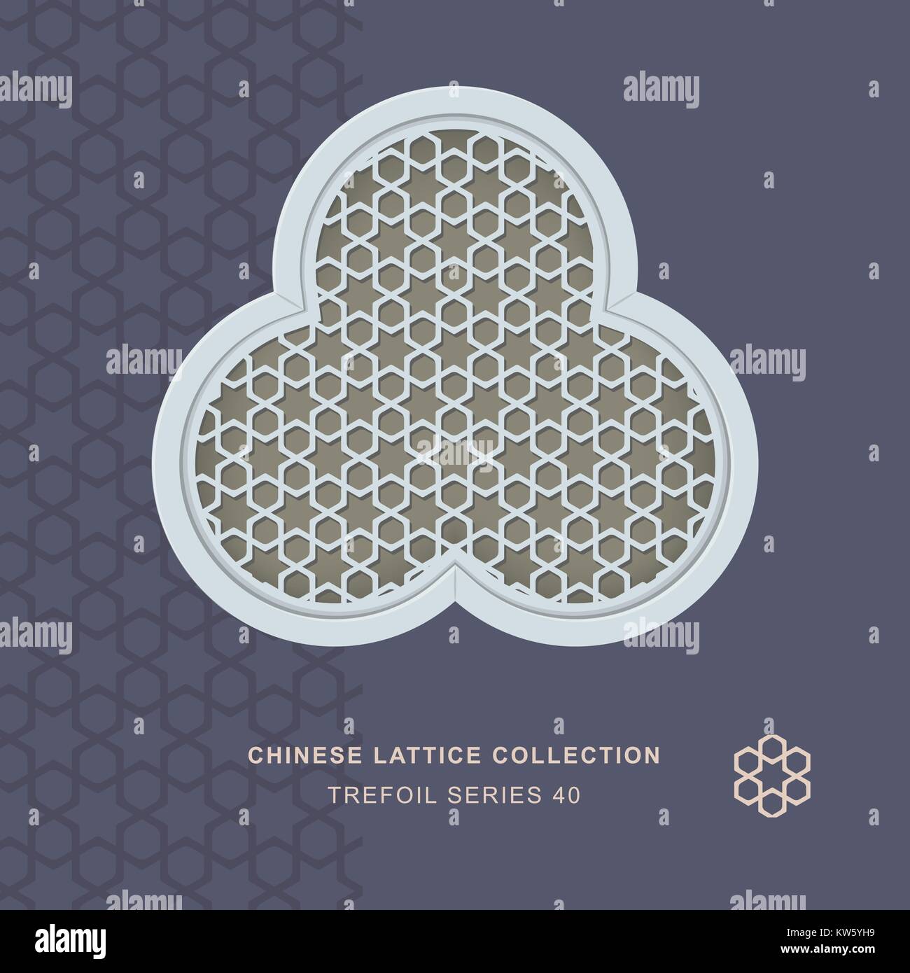 Chinese window tracery trefoil frame of star sign Stock Vector Image ...