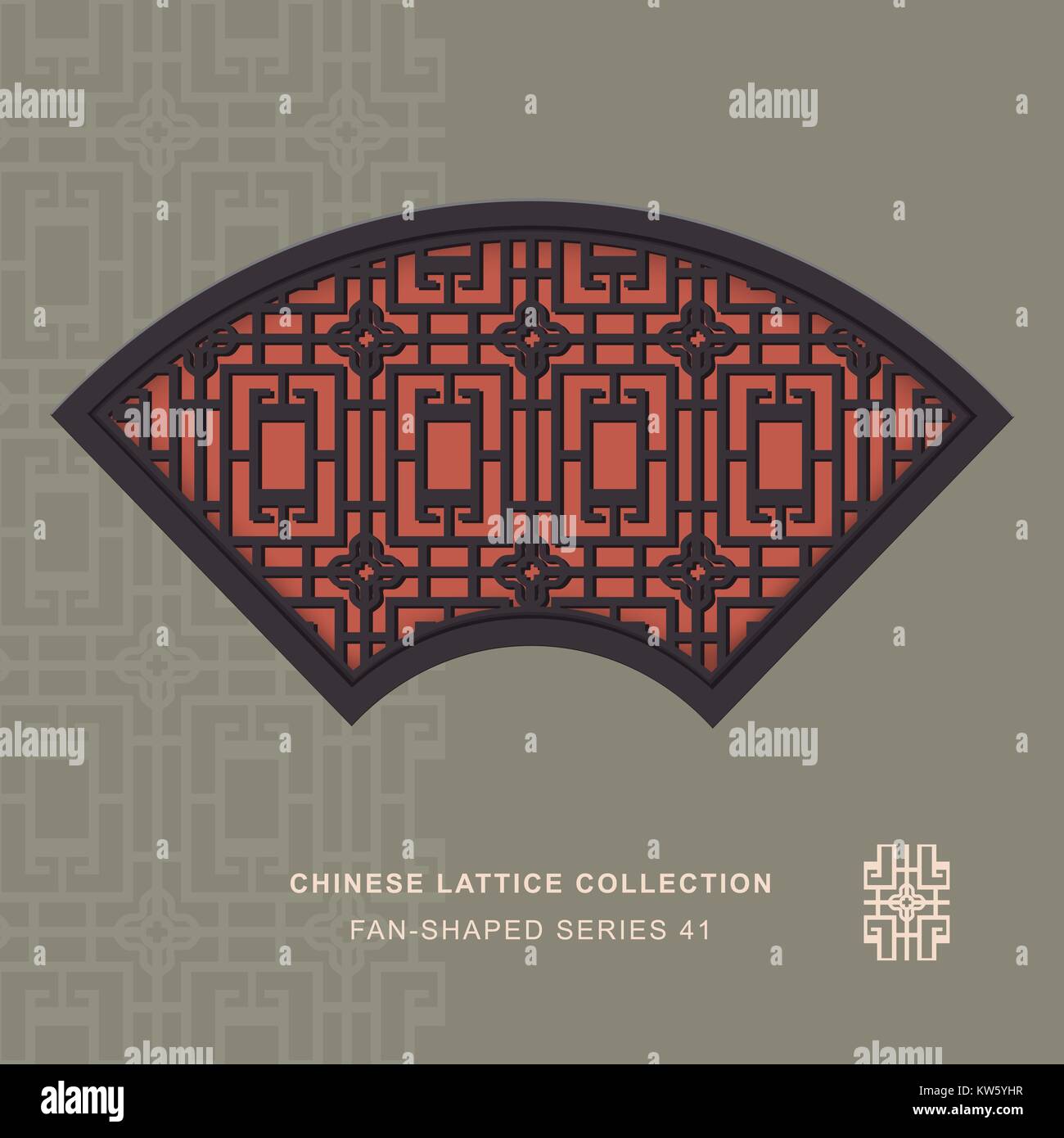 Chinese window tracery fan shaped frame of rectangle geometry Stock ...