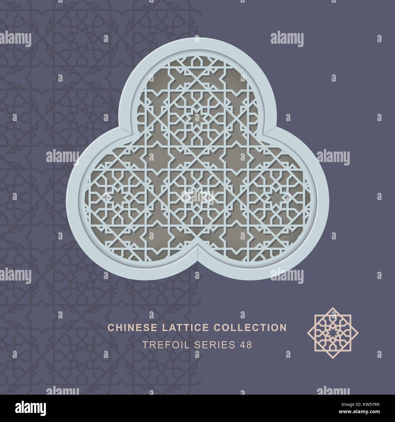 Chinese window tracery trefoil frame of star geometry Stock Vector ...