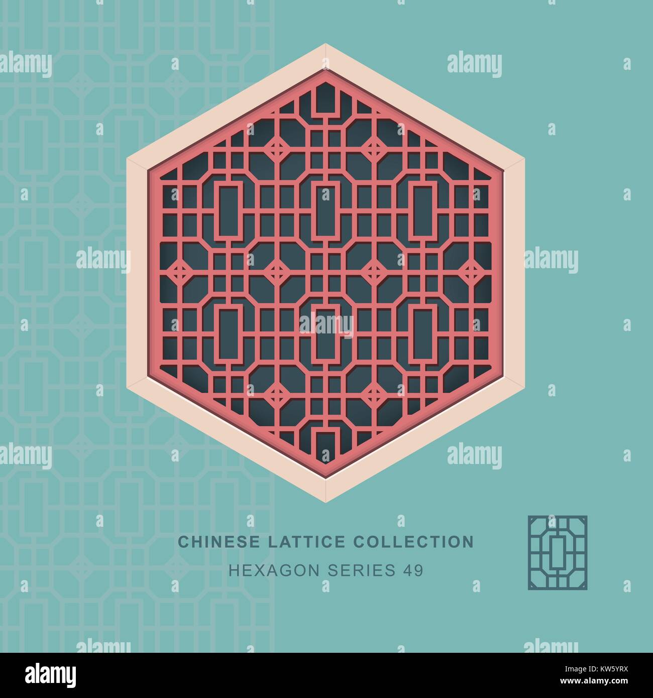 Chinese window tracery hexagon frame of polygon geometry Stock Vector ...