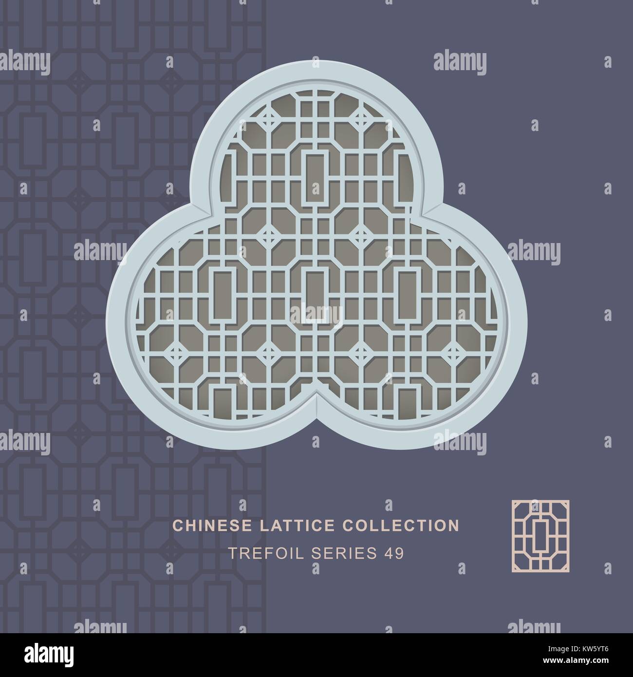 Chinese window tracery trefoil frame of polygon geometry Stock Vector ...