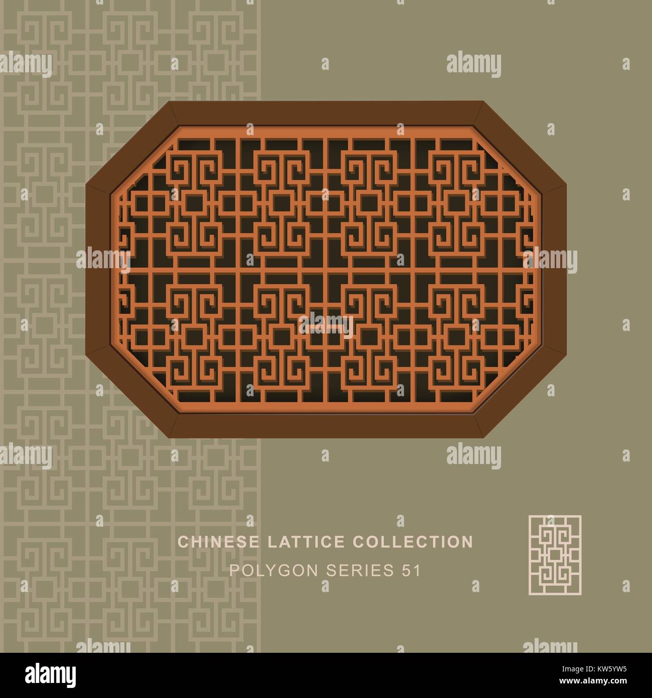 Chinese window tracery polygon frame of spiral geometry Stock Vector ...