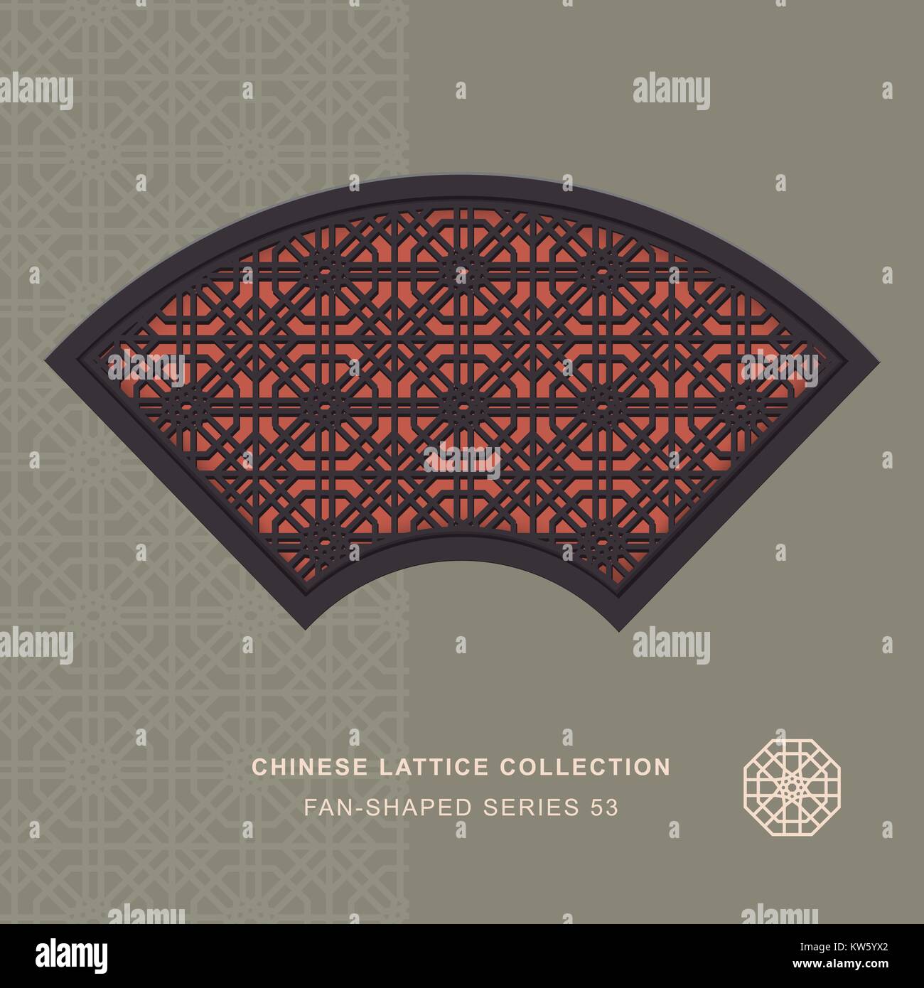 Chinese window tracery fan shaped frame of cross polygon Stock Vector ...