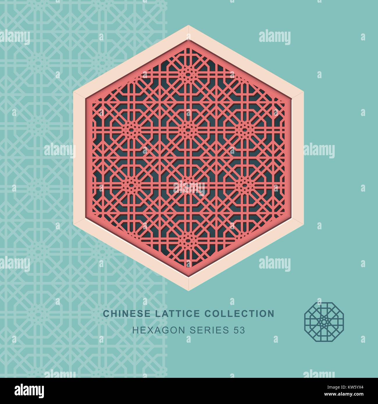 Chinese window tracery hexagon Stock Vector Images - Alamy
