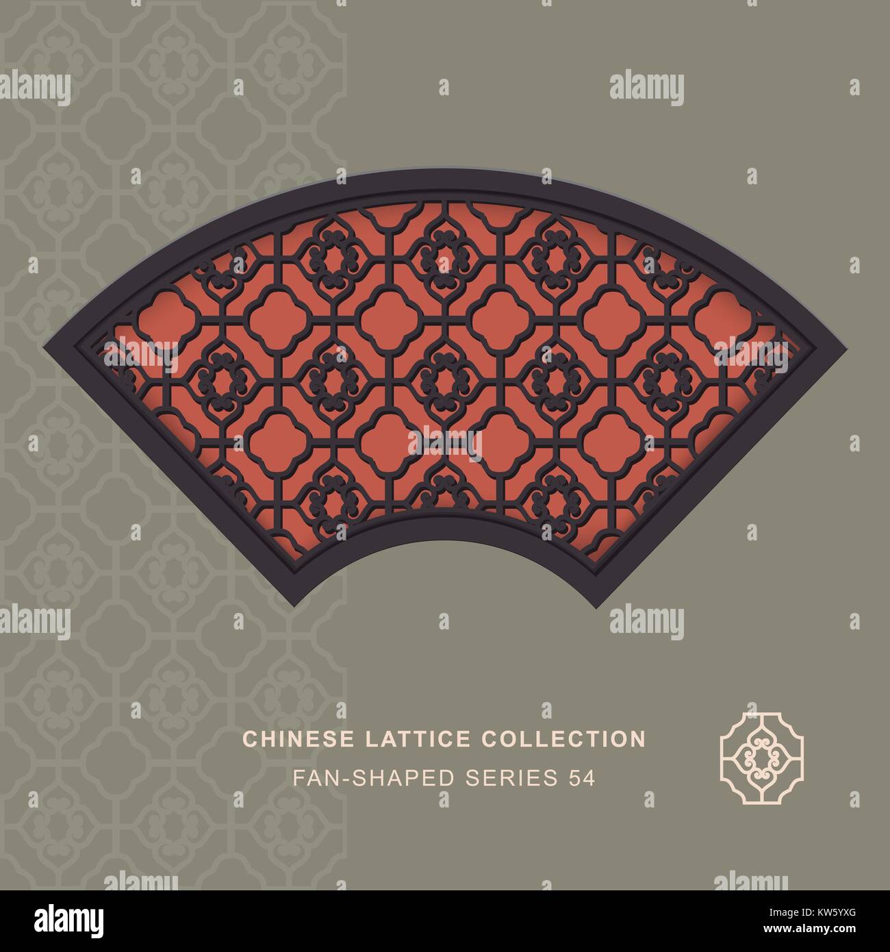 Chinese window tracery fan shaped frame of spiral diamond Stock Vector ...