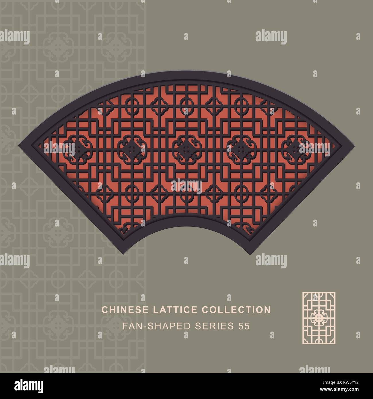 Chinese window tracery fan shaped frame of geometry pattern Stock ...