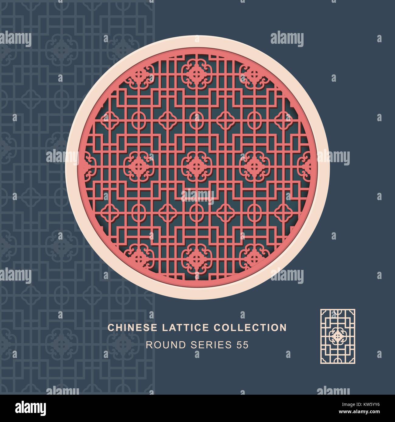Chinese window tracery round frame of geometry pattern Stock Vector ...