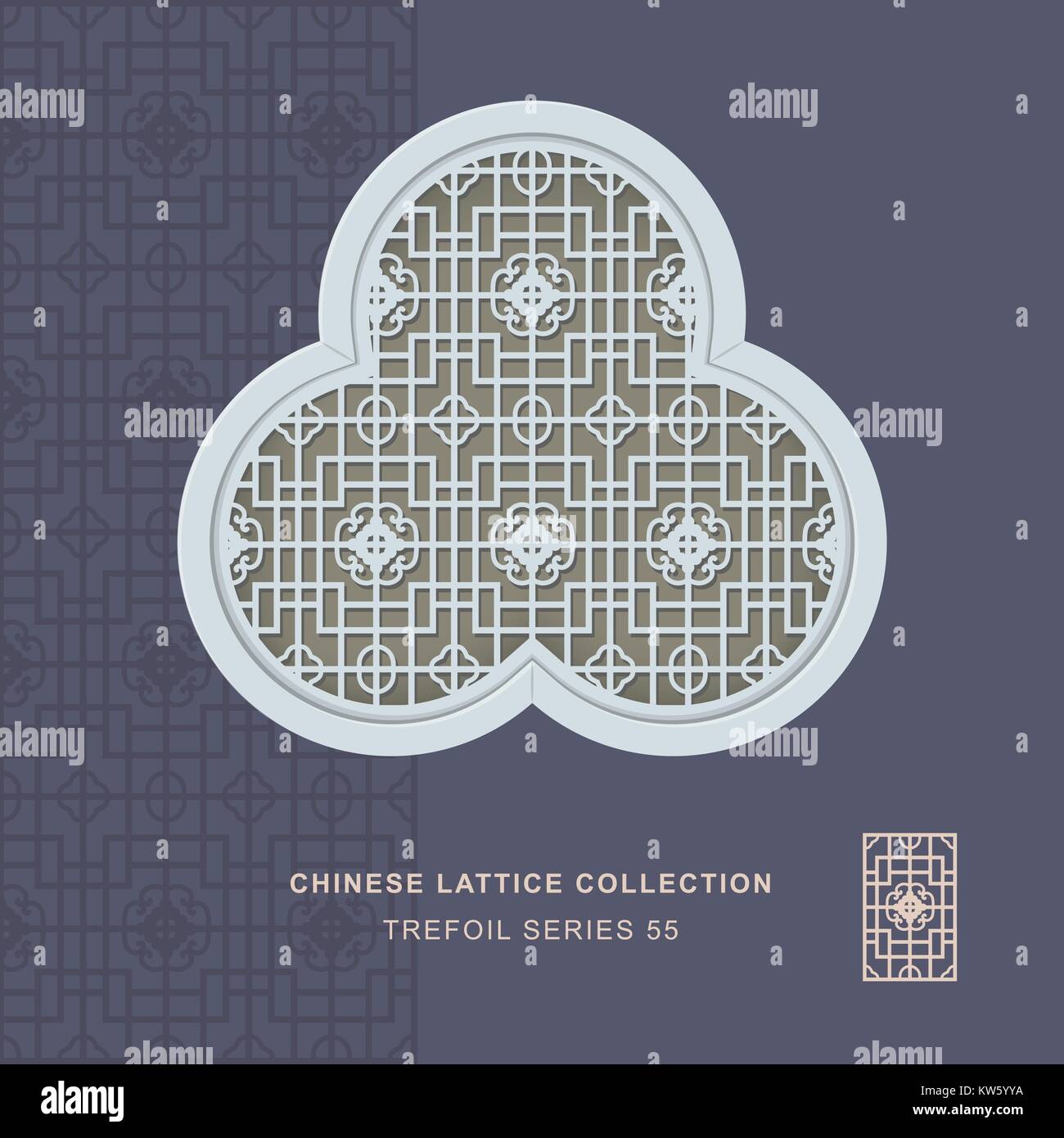 Chinese window tracery trefoil frame of geometry pattern Stock Vector ...