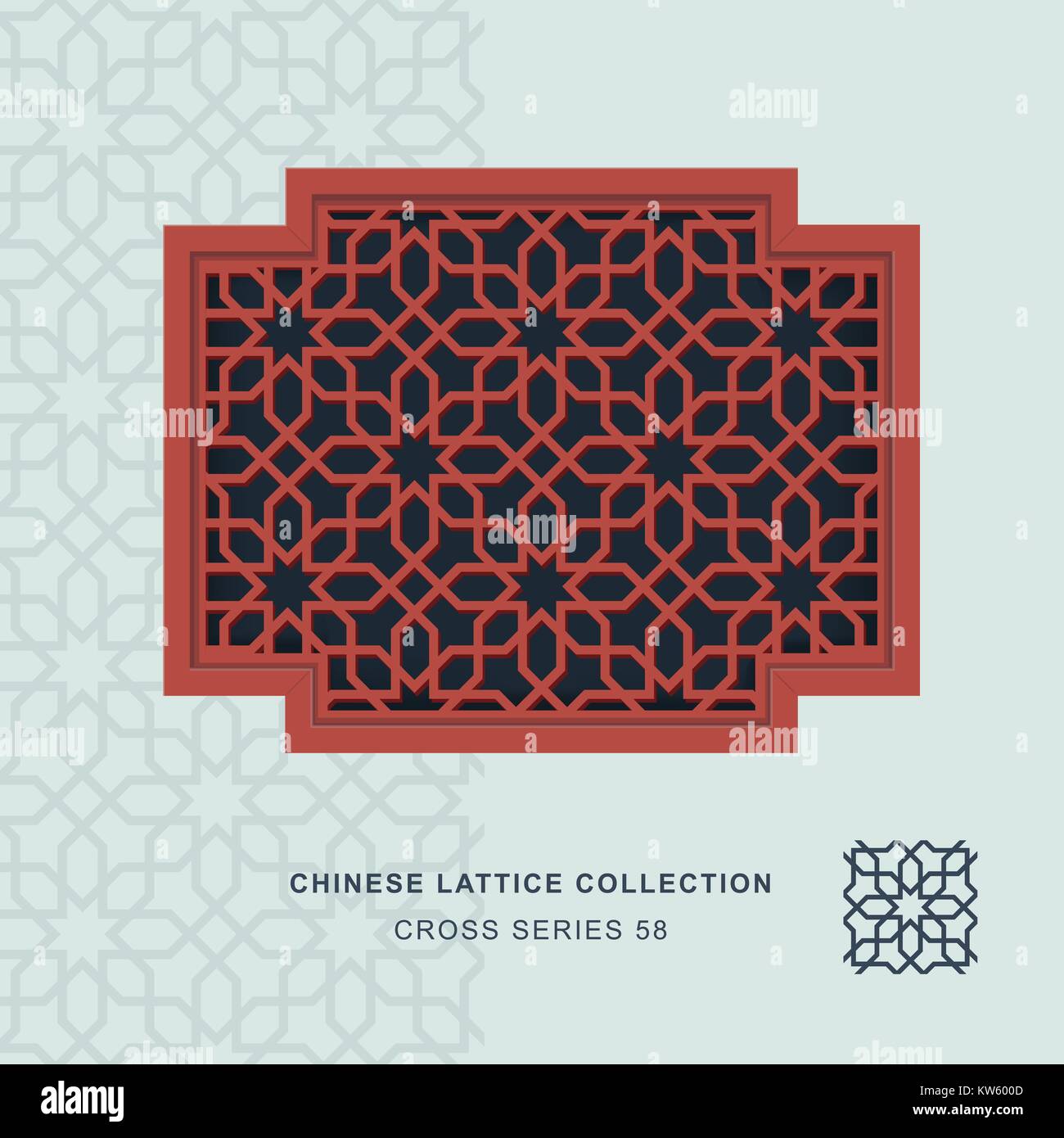 Chinese window tracery double cross frame of star cross Stock Vector ...