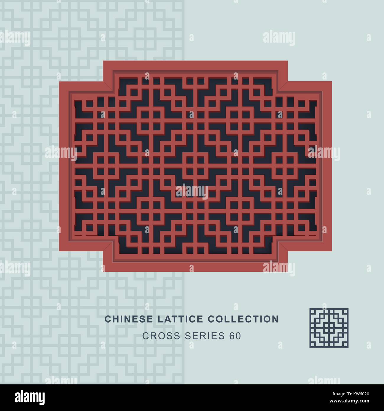 Chinese window tracery double cross frame of square cross Stock Vector ...