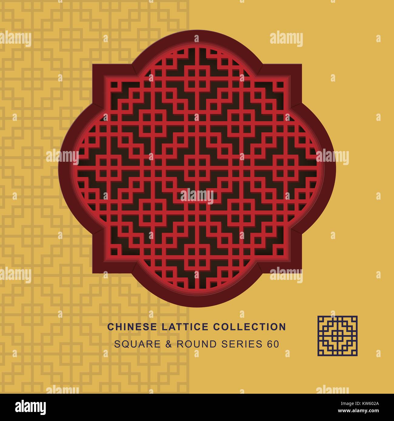 Chinese window tracery square round frame of square cross Stock Vector ...