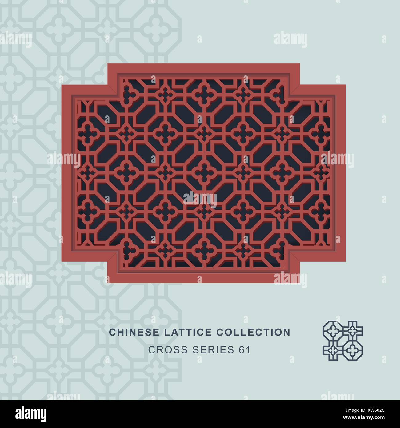 Chinese window tracery double cross frame of octagon cross Stock Vector ...