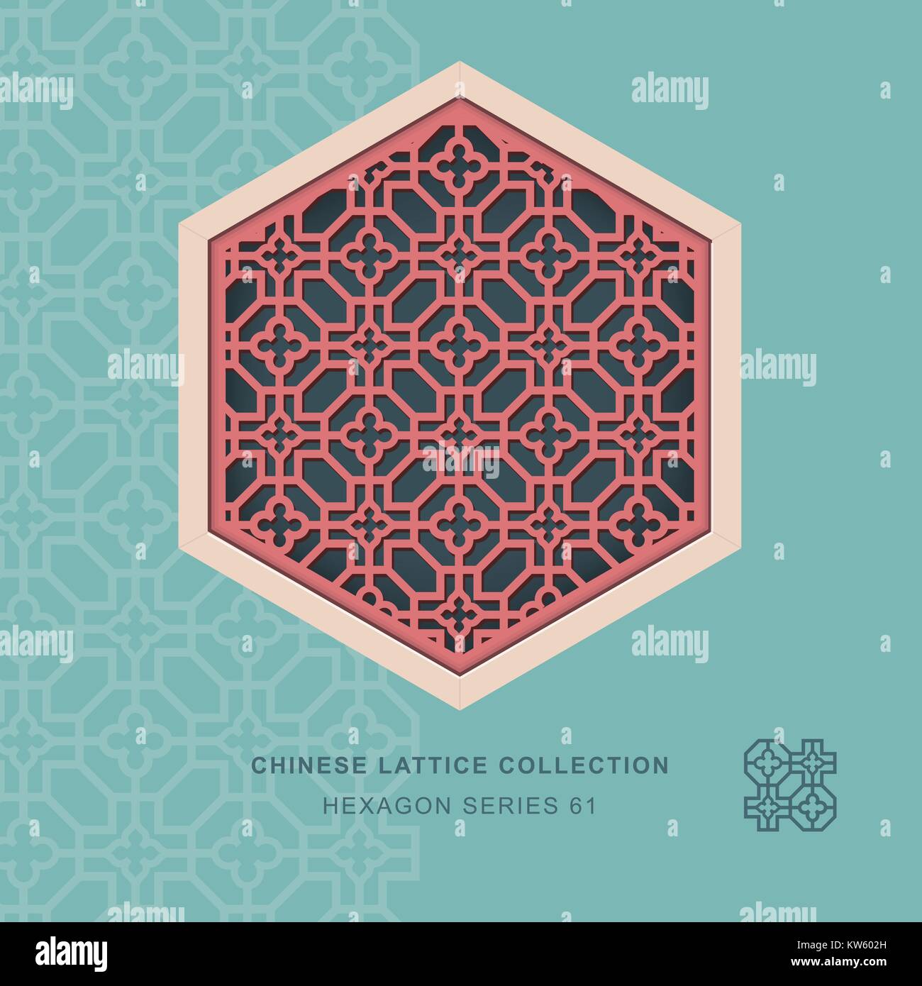 Chinese window tracery hexagon frame of octagon cross Stock Vector ...