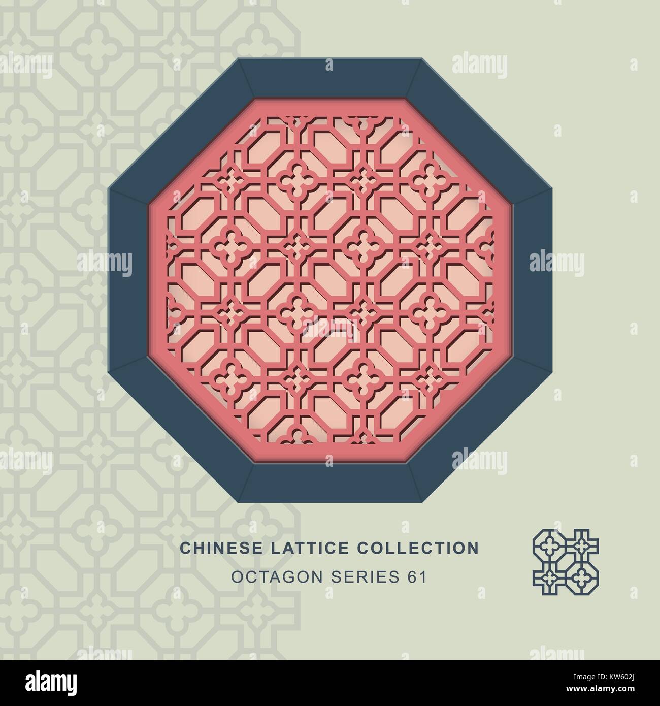Chinese window tracery octagon frame of octagon cross Stock Vector ...