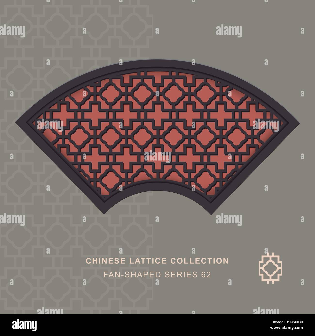 Chinese window tracery fan shaped frame of cross geometry Stock Vector ...