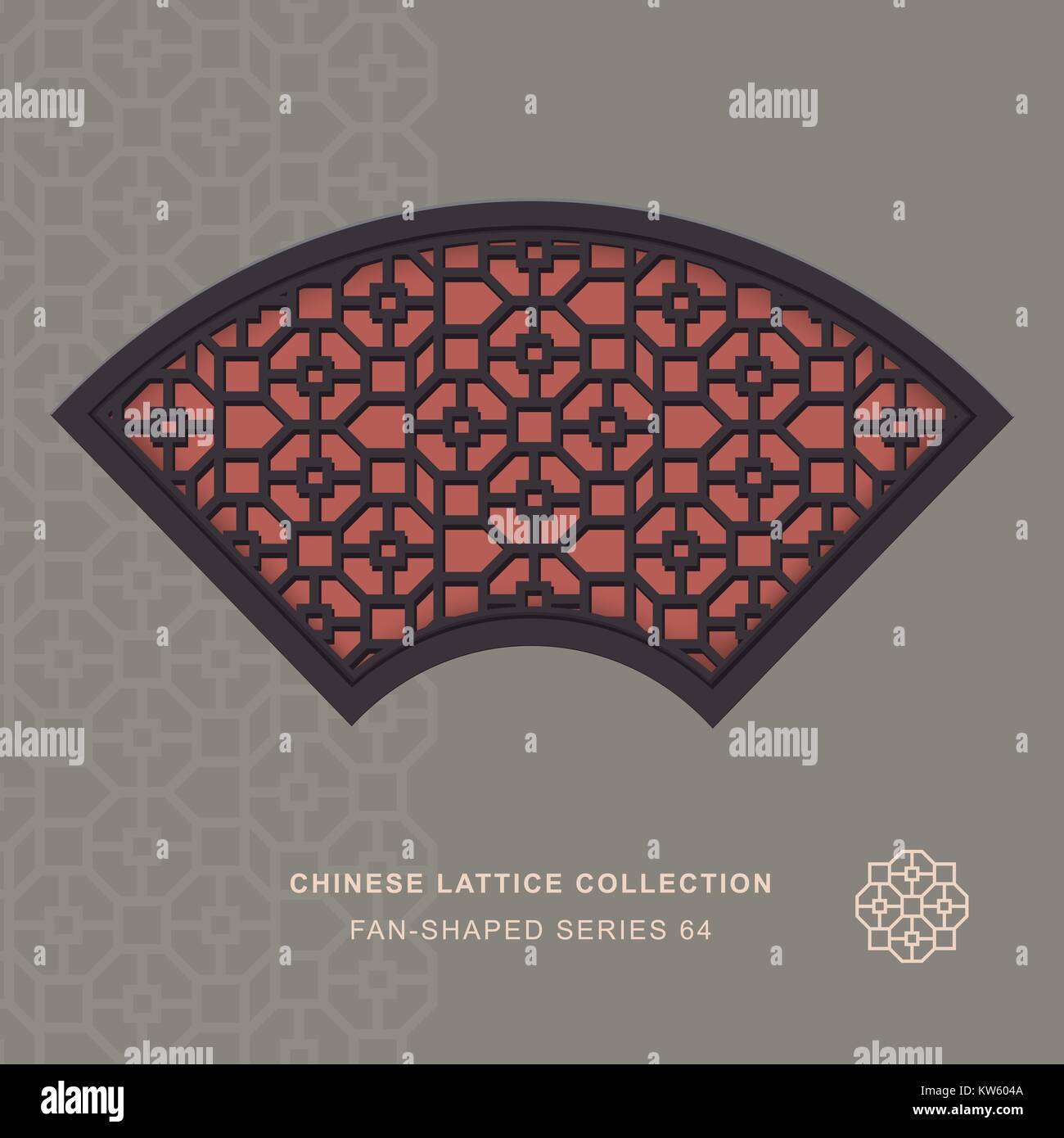 Chinese window tracery fan shaped frame of square octagon Stock Vector ...