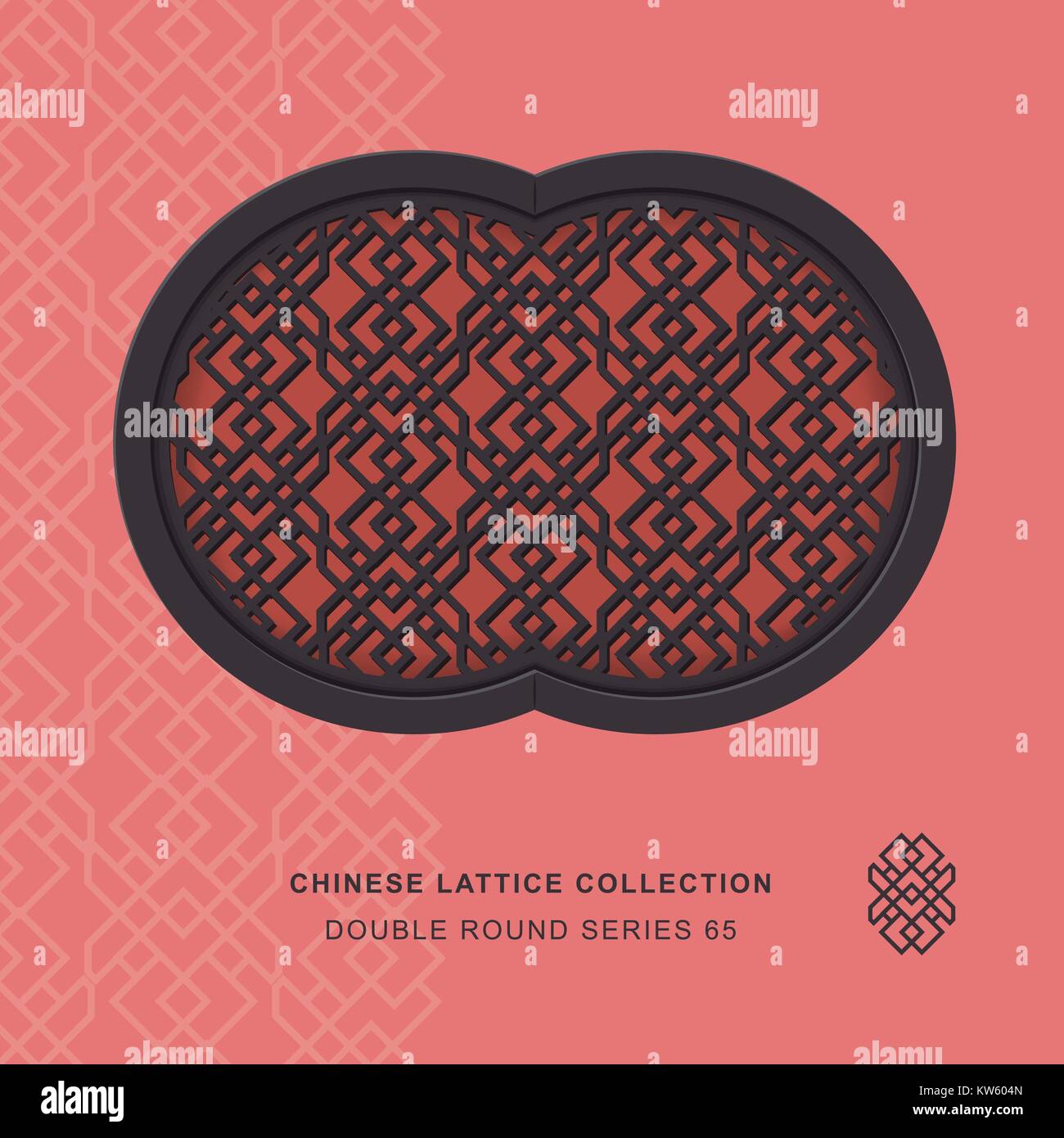 Double check Stock Vector Images - Alamy