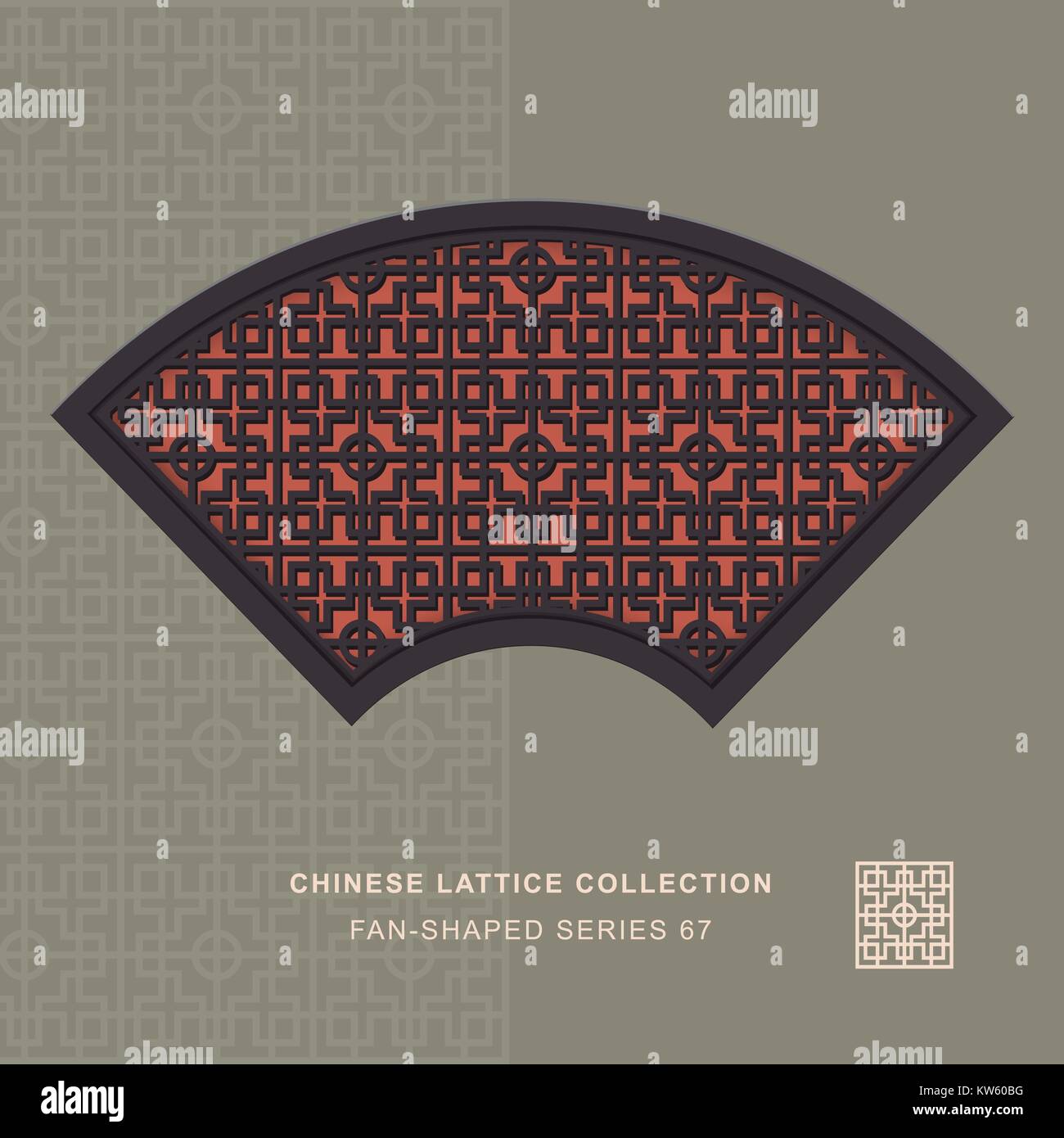 Chinese window tracery fan shaped frame of cross round Stock Vector ...