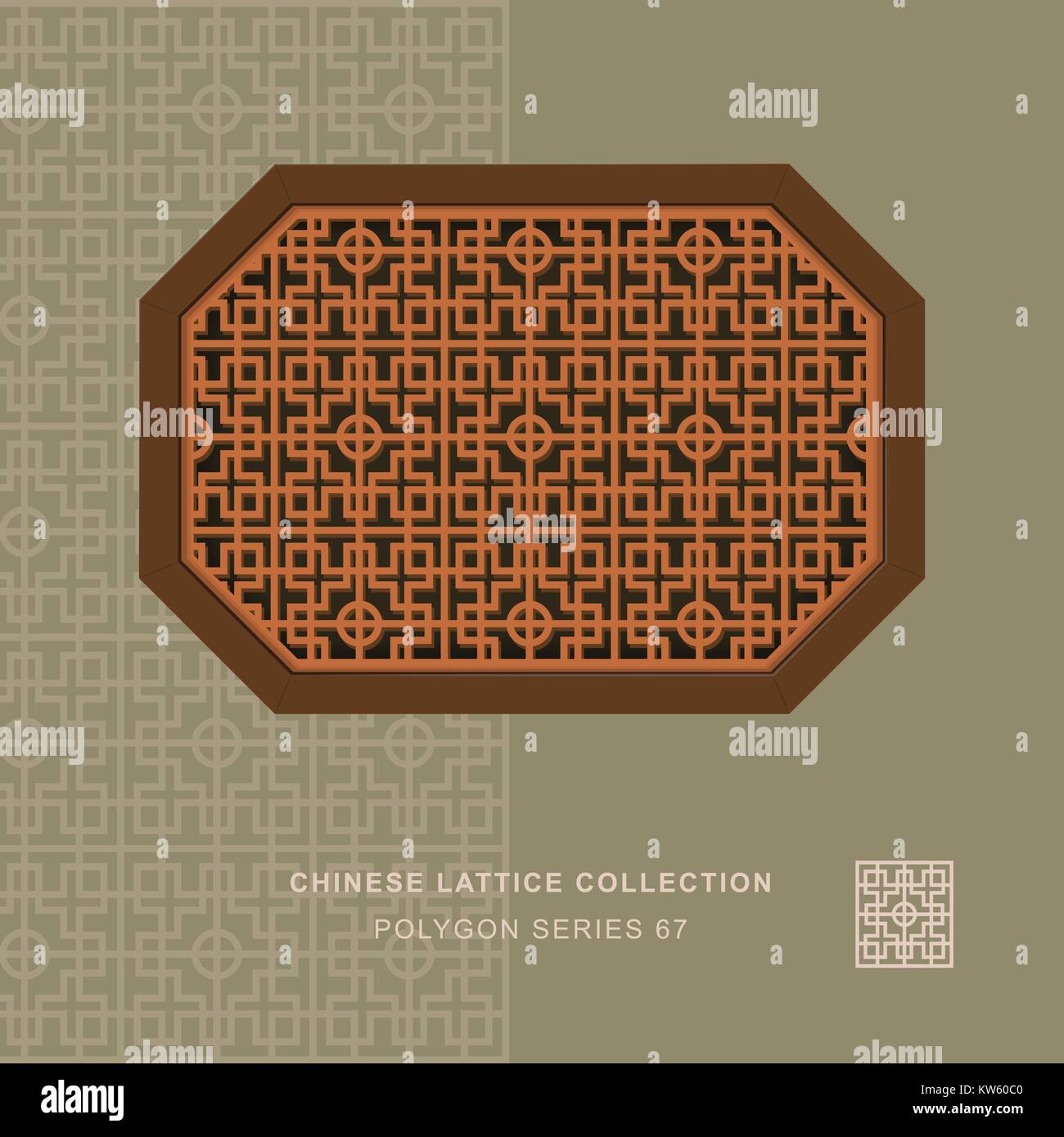 Chinese window tracery polygon frame of cross round Stock Vector Image ...