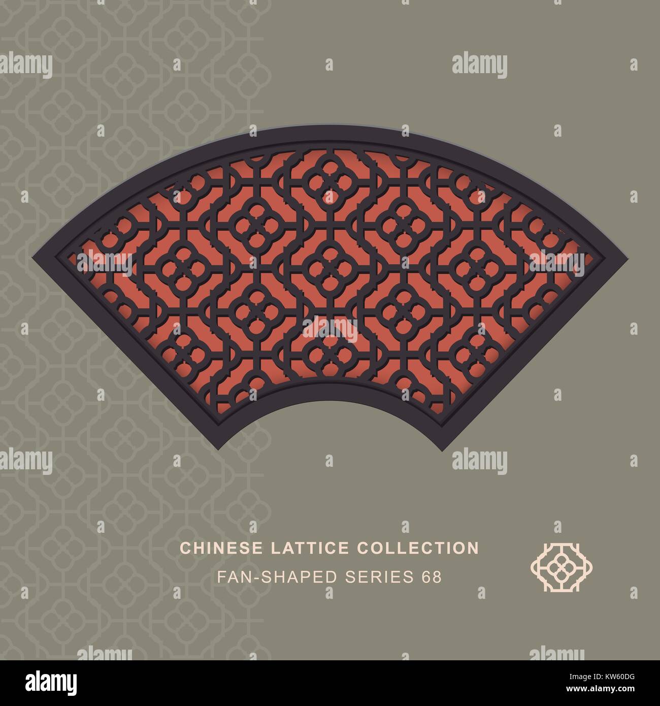 Chinese window tracery fan shaped frame of round side Stock Vector ...
