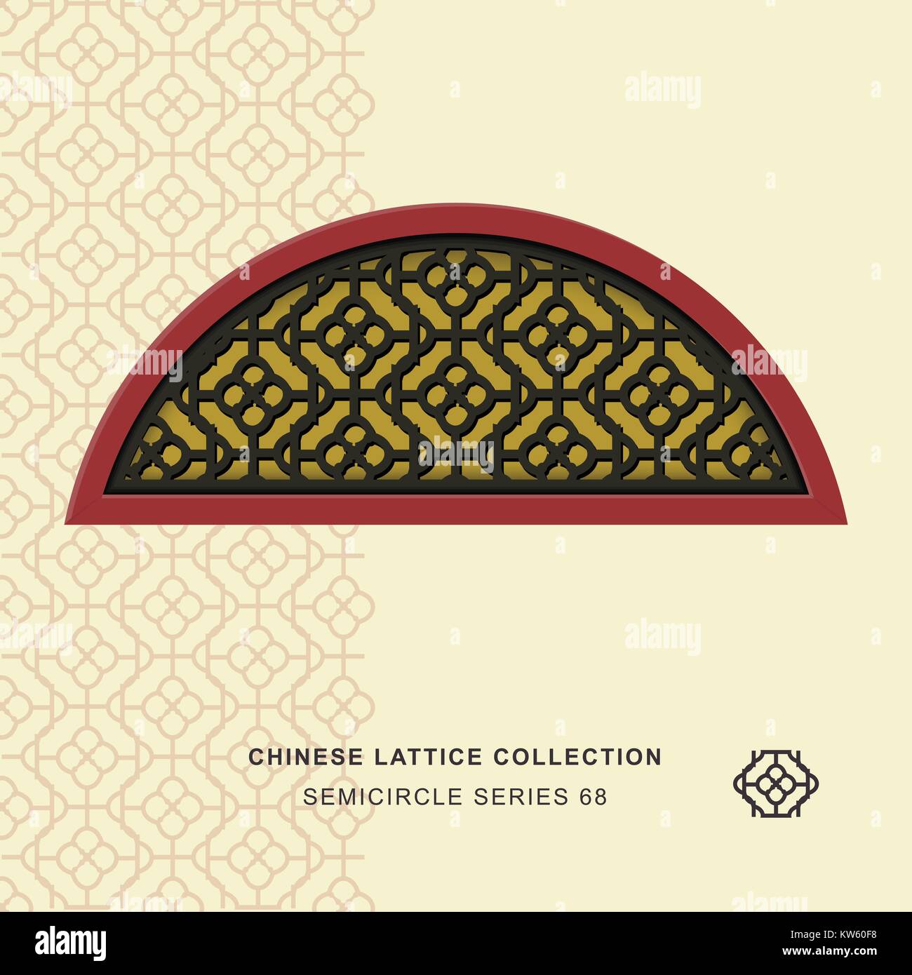 Chinese window tracery semicircle frame of round side Stock Vector ...