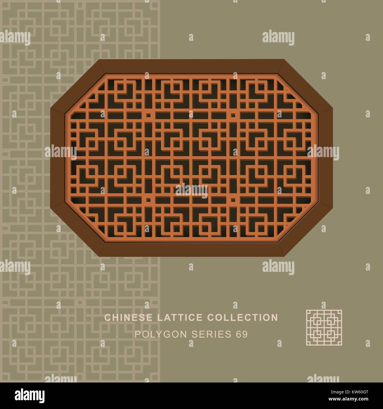 Chinese window tracery polygon frame of spiral square Stock Vector ...