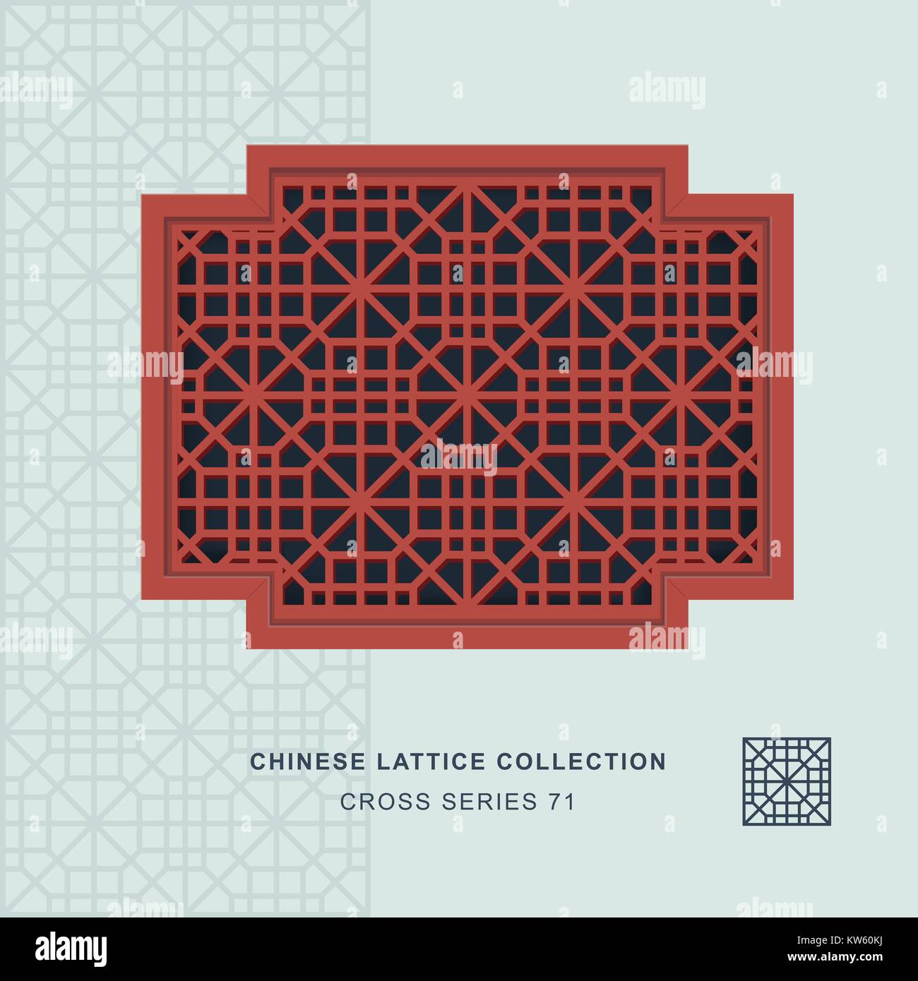 Chinese window tracery cross frame of cross geometry Stock Vector Image ...