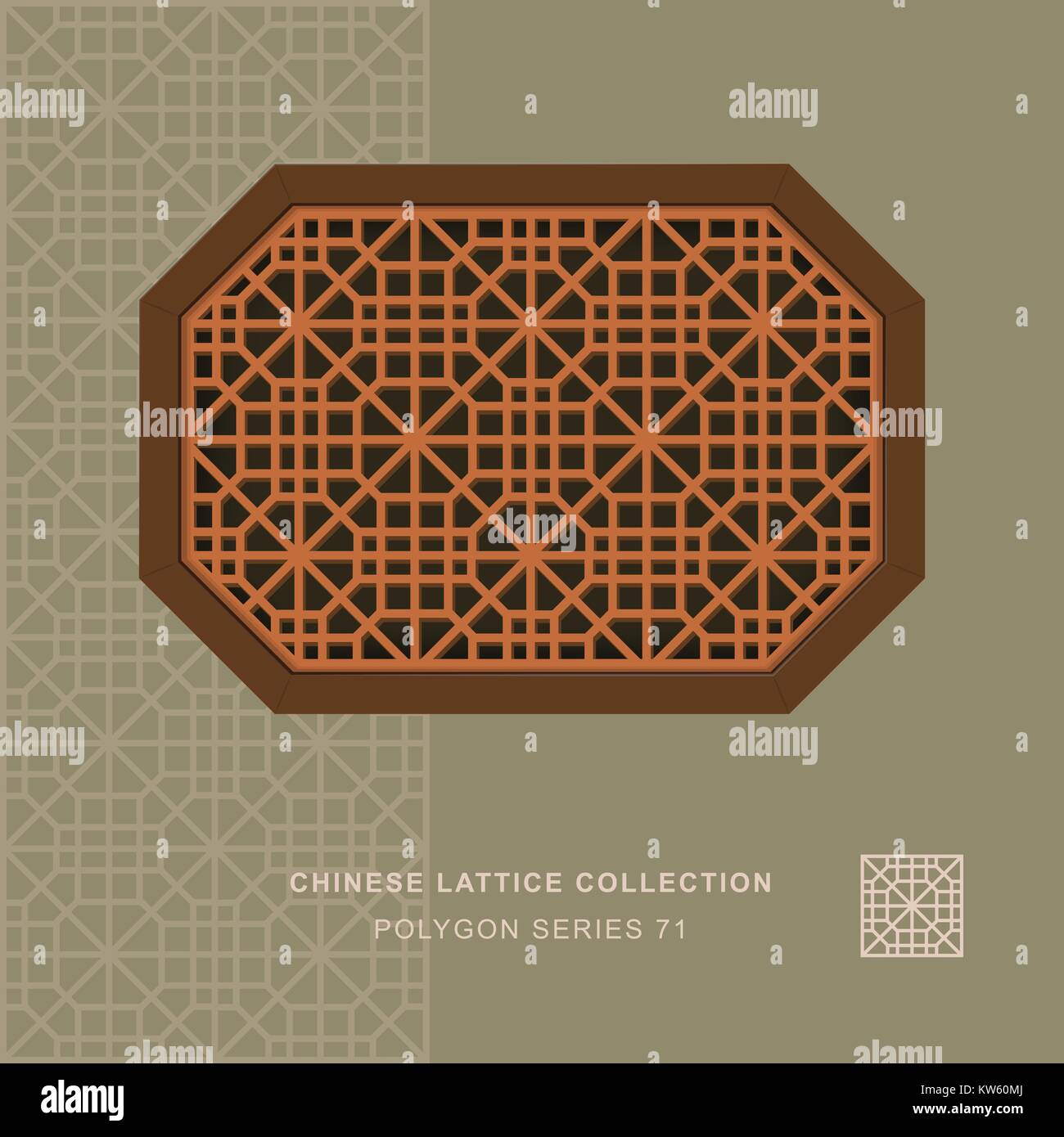 Chinese window tracery polygon frame of cross geometry Stock Vector ...