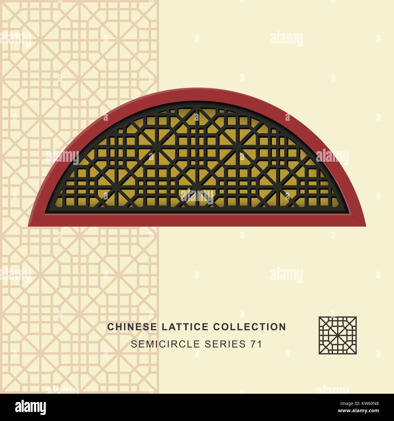 Chinese window tracery semicircle frame of cross geometry Stock Vector ...