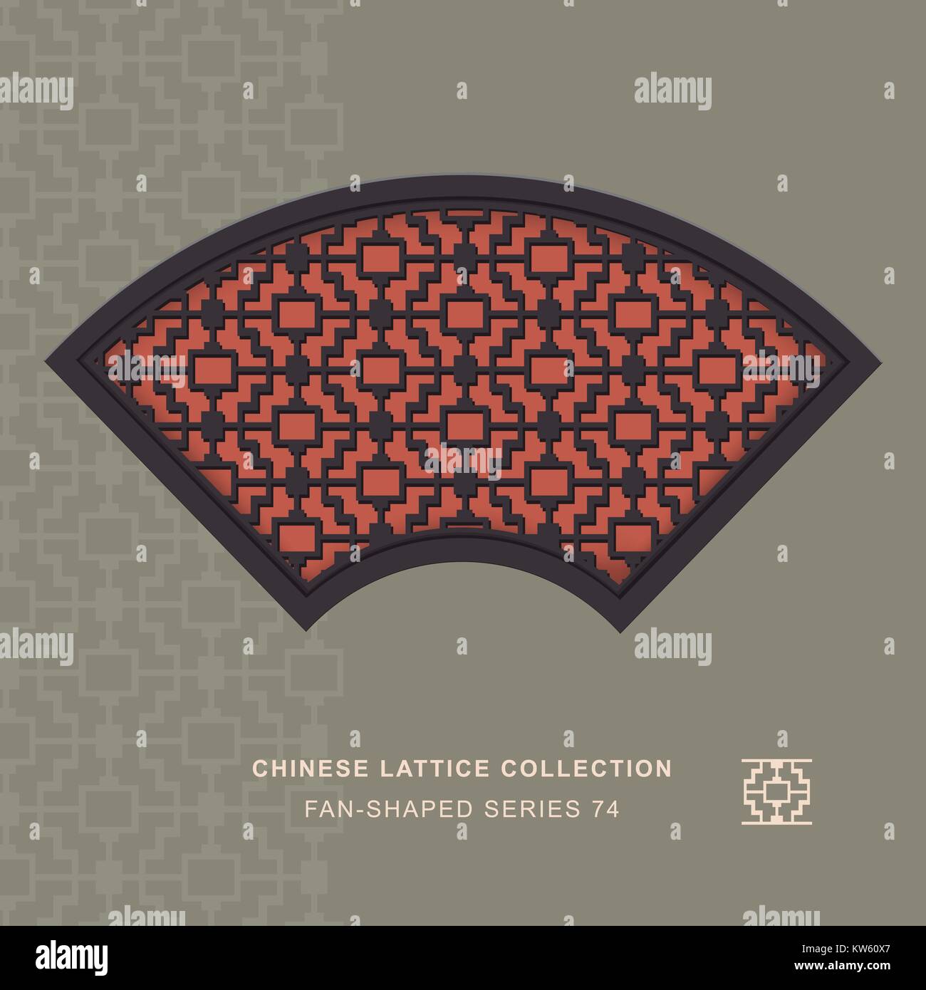 Chinese window tracery fan shaped frame of square horizontal Stock ...