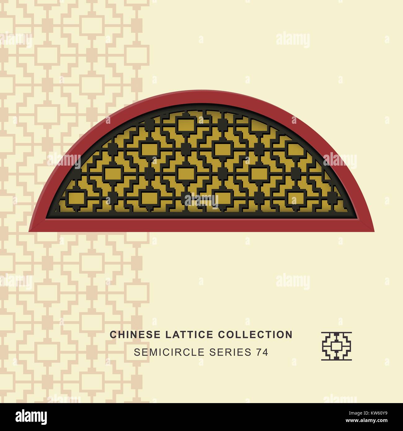 Chinese window tracery semicircle frame of square horizontal Stock ...